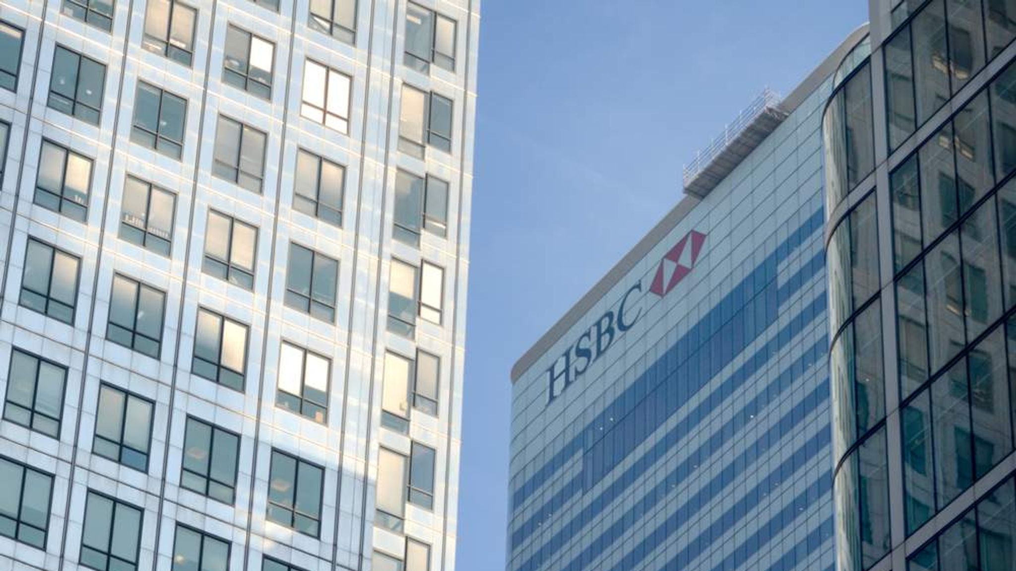 Exclusive: Ex-HMRC Head Joins HSBC Crime Fight | Money News | Sky News