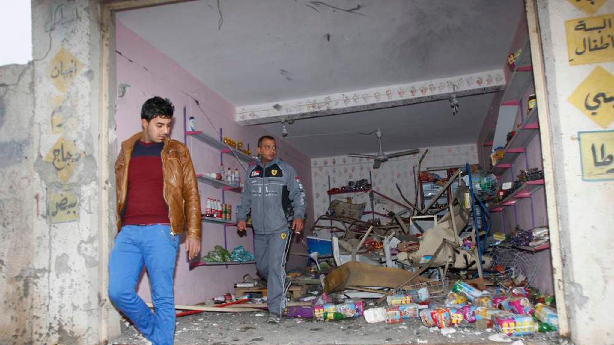 Iraq Car Bomb Attacks Kill Dozens In Baghdad | World News | Sky News