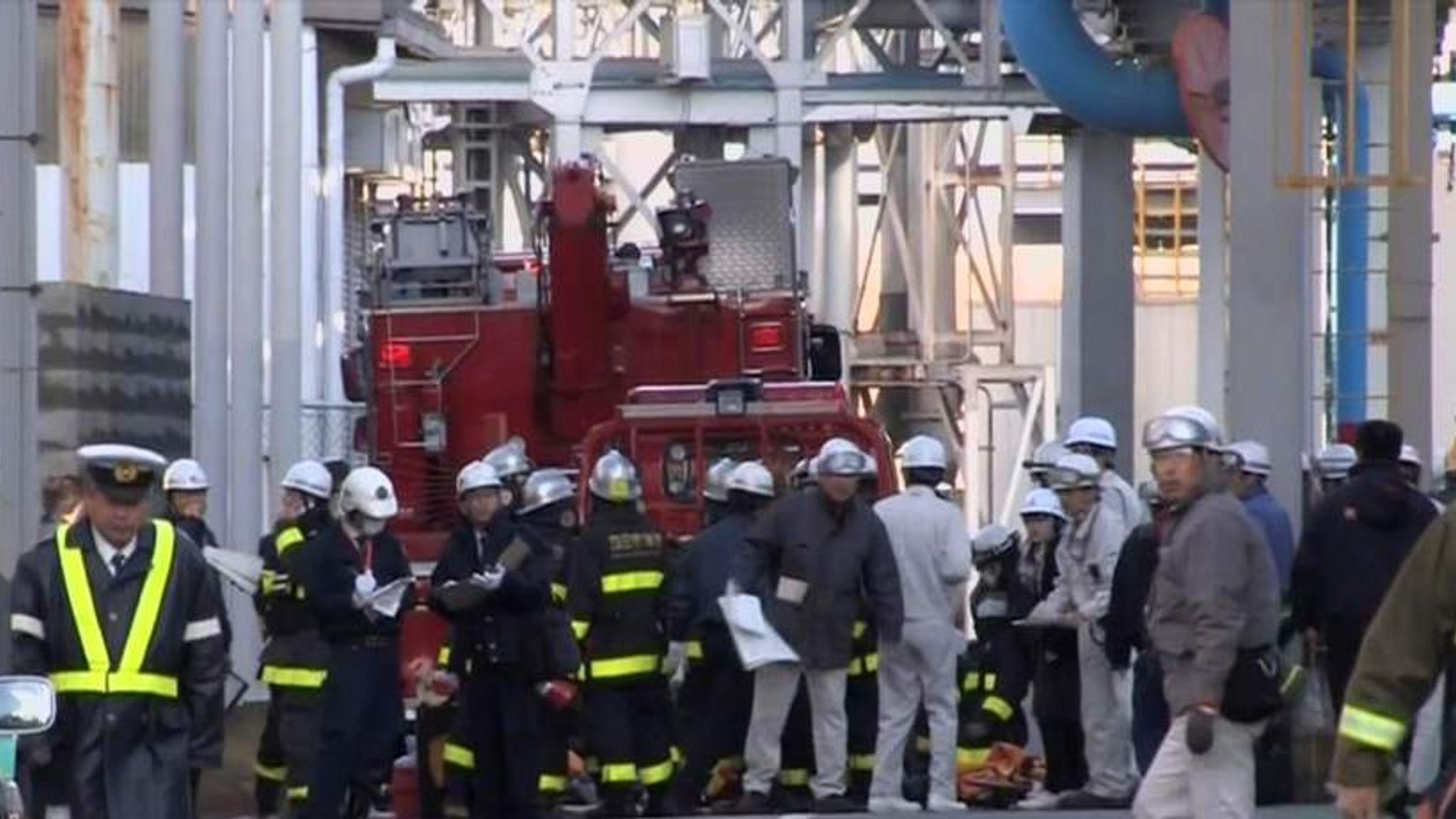 Japan Chemical Plant Blast Kills Five | World News | Sky News