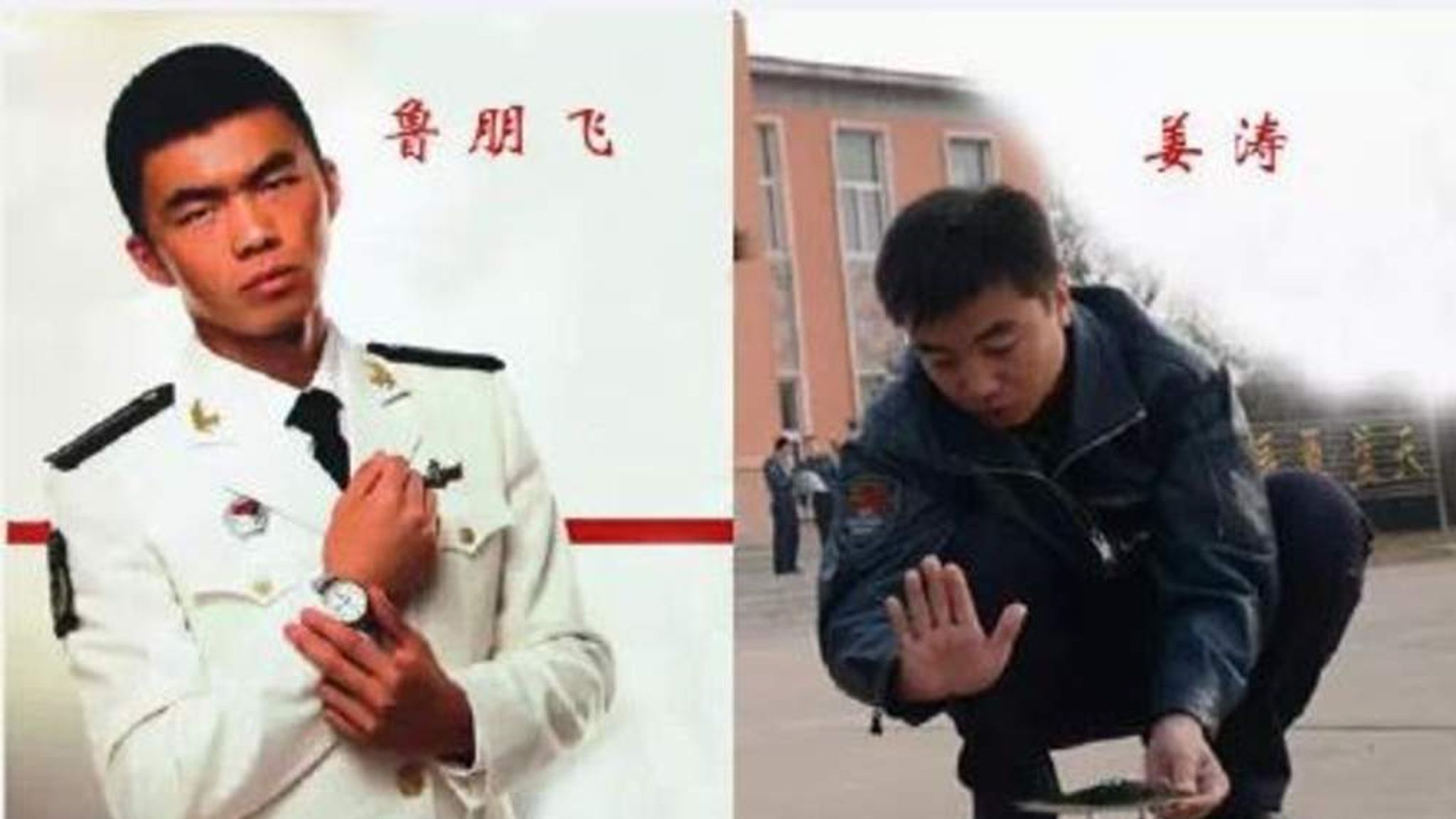 'Heroic Sacrifice' Of Pilots In Burning Plane | World News | Sky News