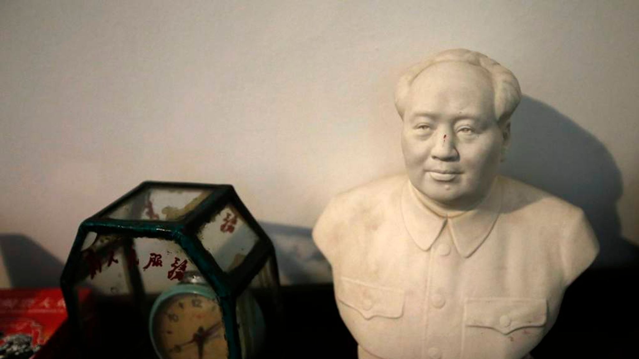 Outrage Over China's Plans For Mao's Birthday | World News | Sky News