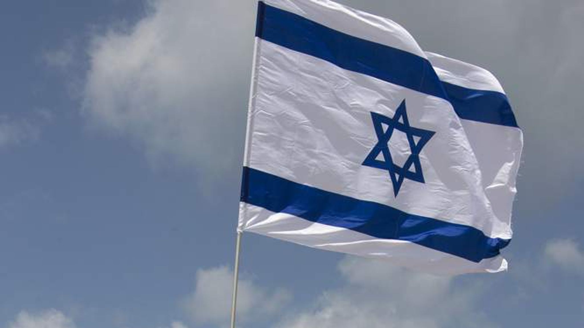 Barcode Scanning App Used To Boycott Israel | Science, Climate & Tech ...