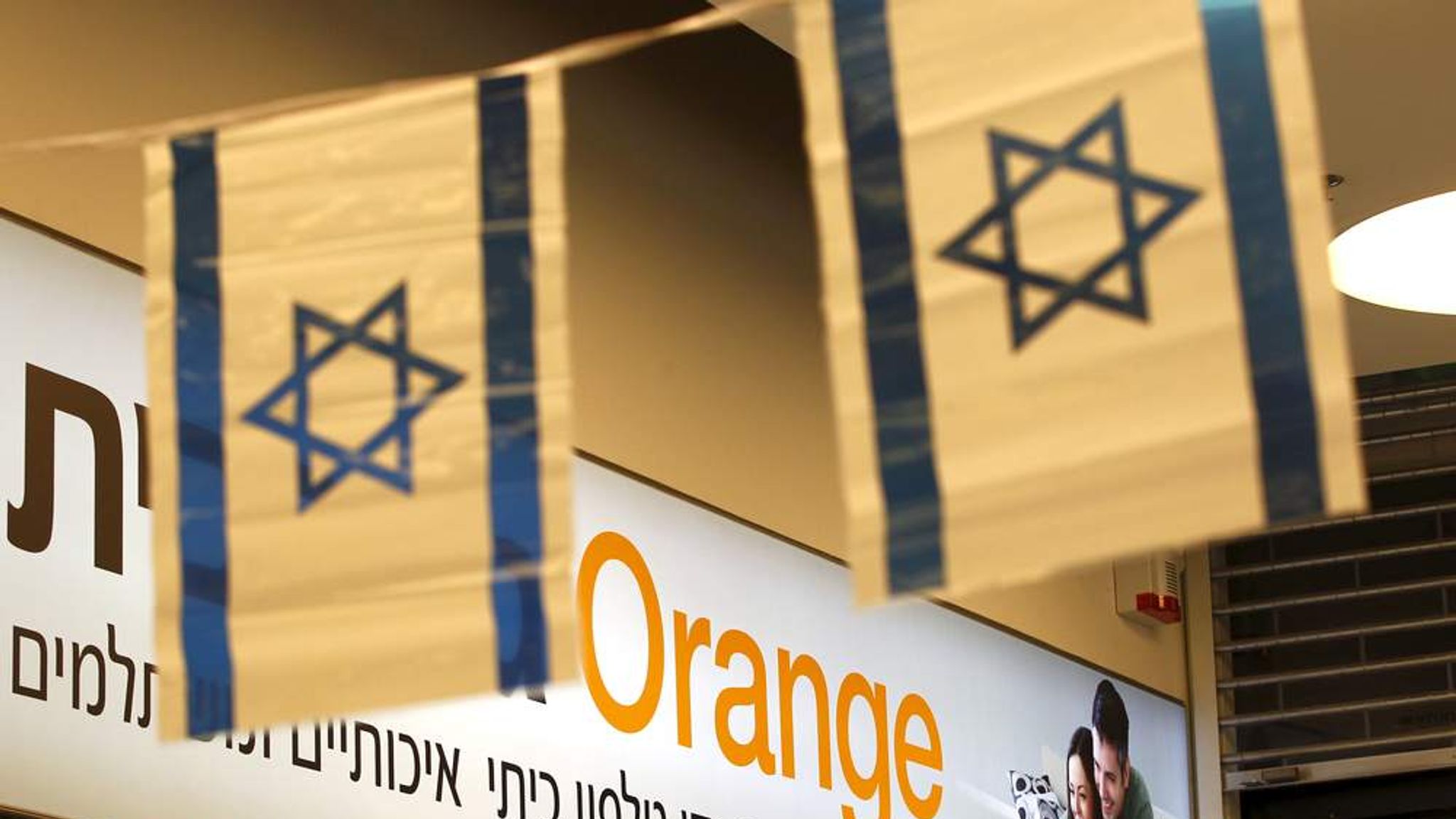 Netanyahu Steps Into Israel Boycott Debate | World News | Sky News