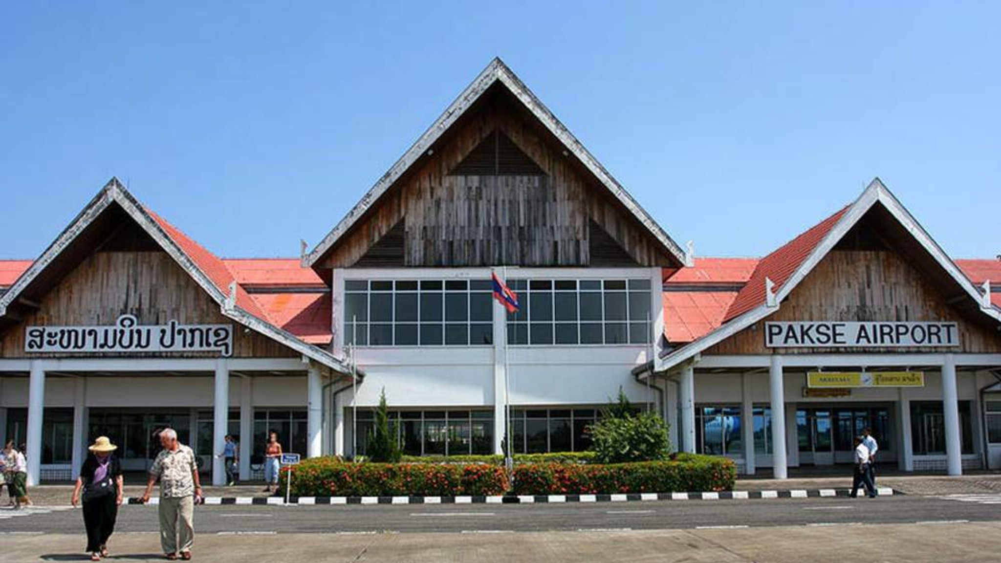 Dozens Die As Plane Crashes Into Mekong River | World News | Sky News