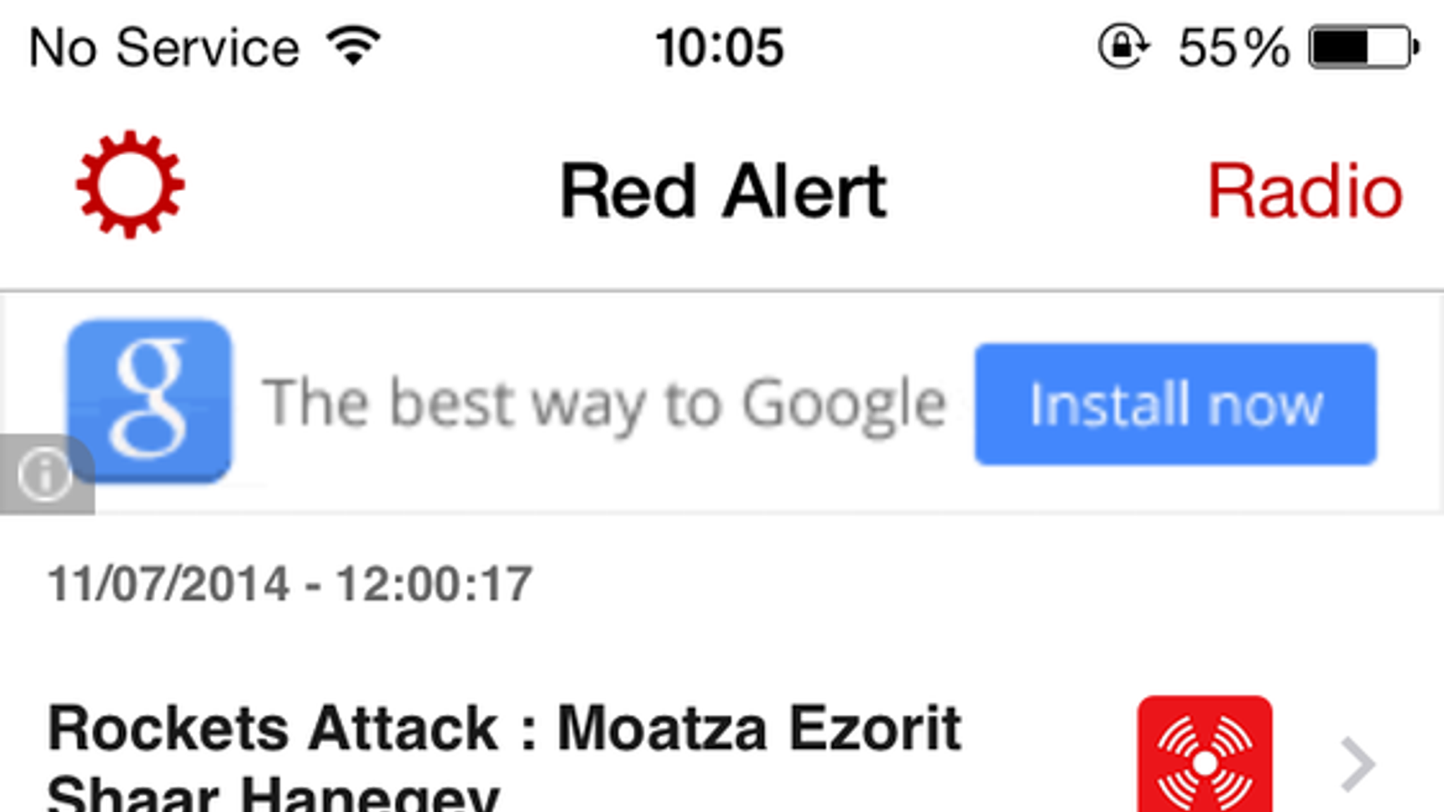 Israelis Using Apps To Avoid Incoming Rockets | Science, Climate & Tech ...