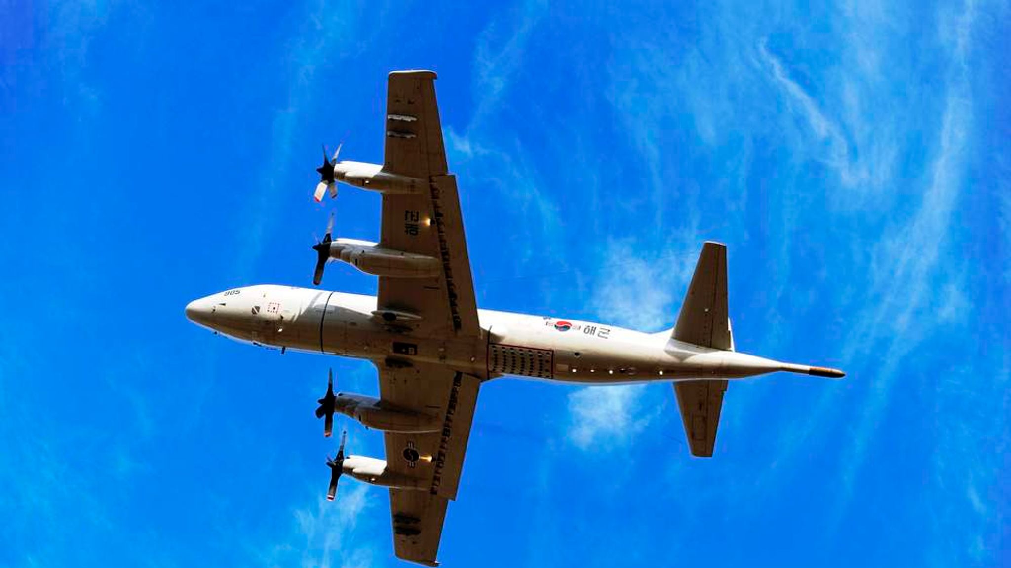 MH370 Search Team Make Mysterious Discovery | World News | Sky News