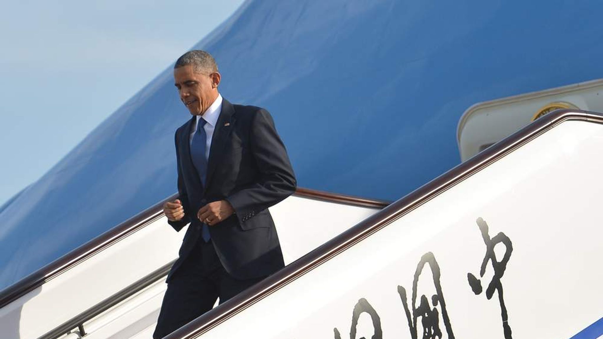 Obama Attends APEC Summit In China Visit | US News | Sky News
