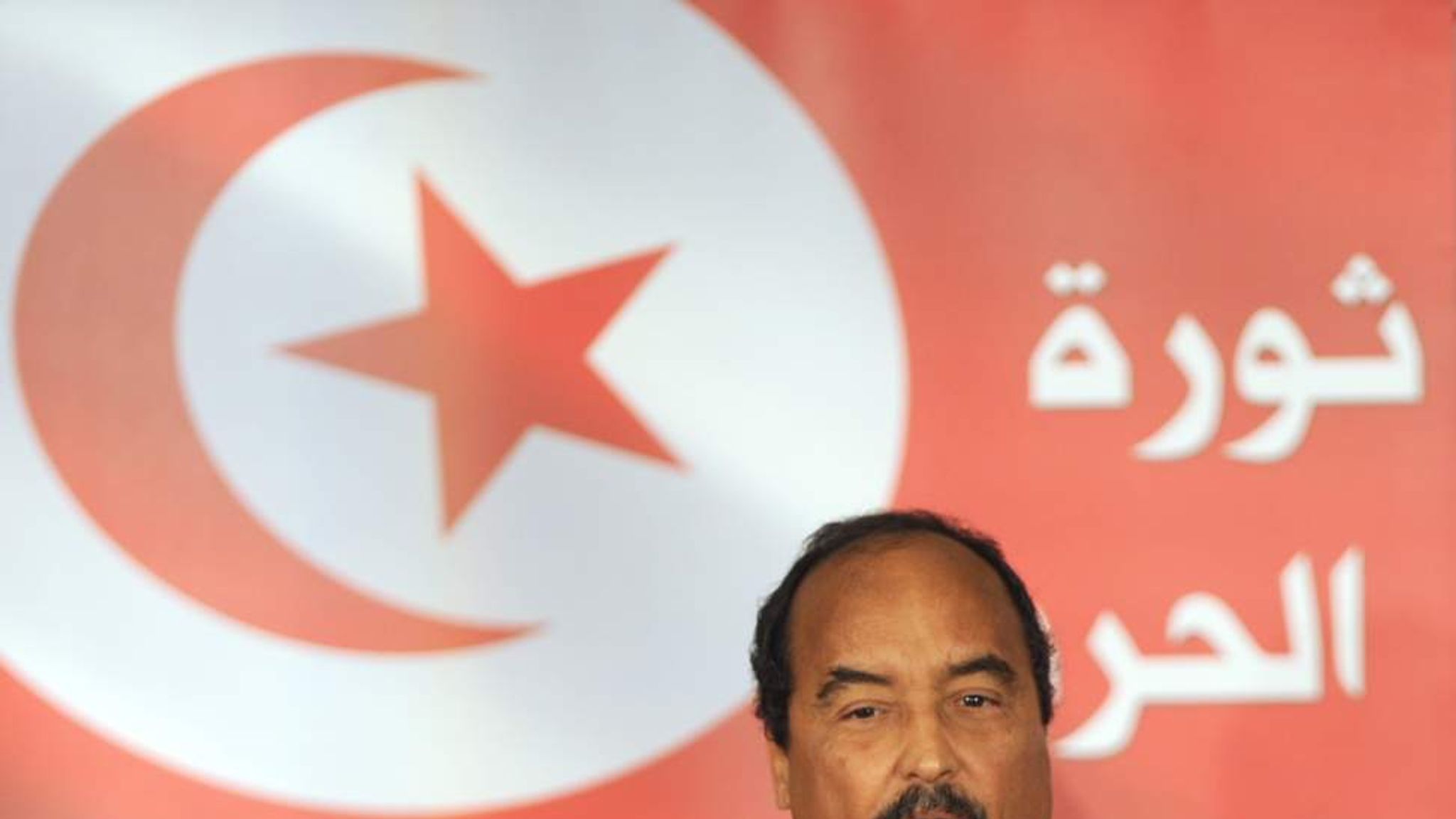 Mauritania Leader Accidentally Shot By Army | World News | Sky News