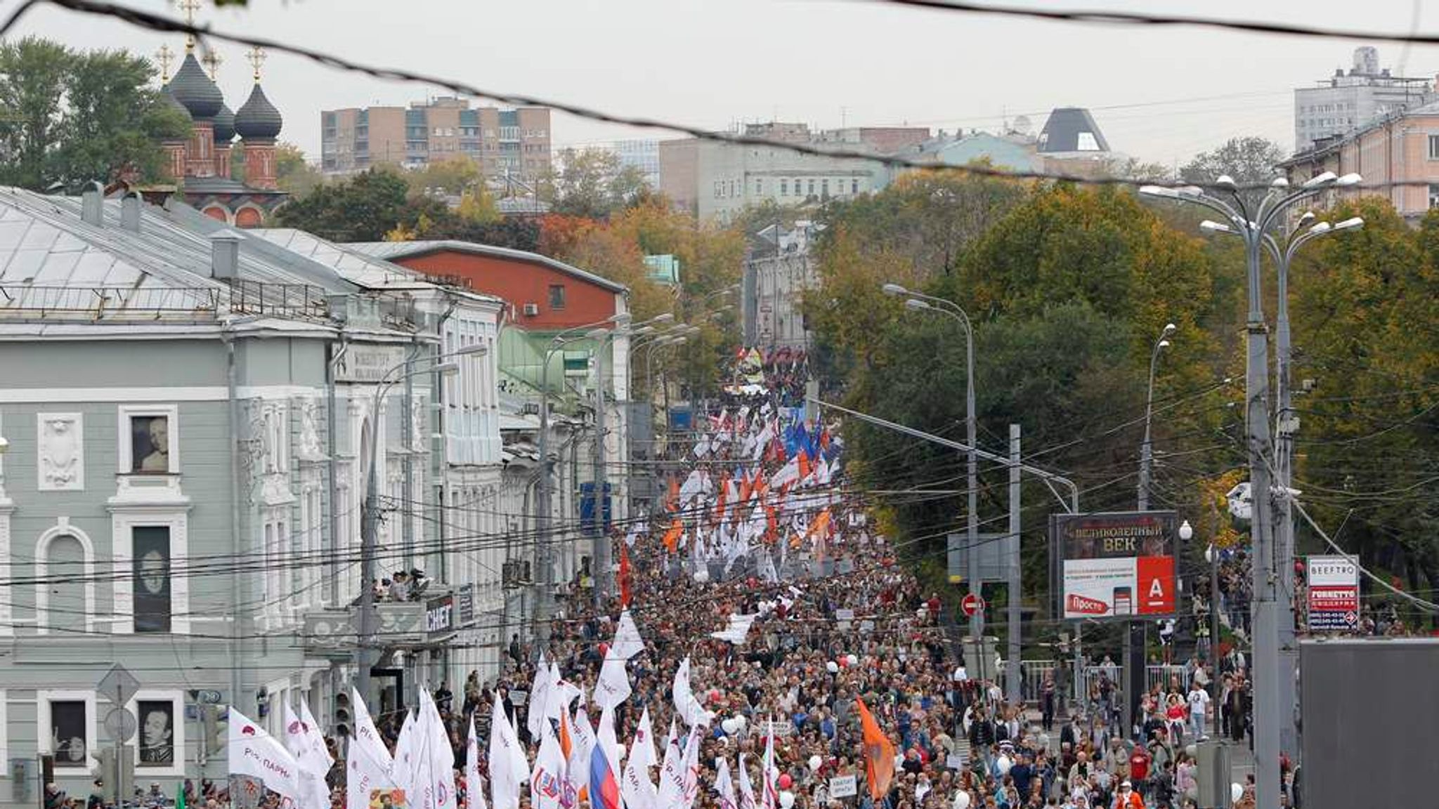 Russian Opposition Leader Held Over 'Riot Plot' | World News | Sky News