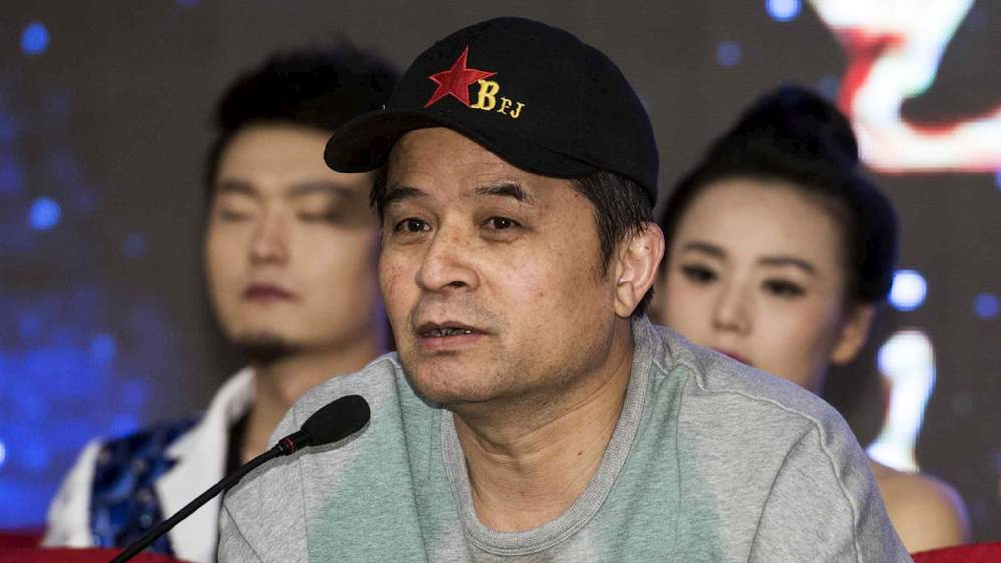 Chinese TV Anchor To Be Punished For Mao Jibe | World News | Sky News