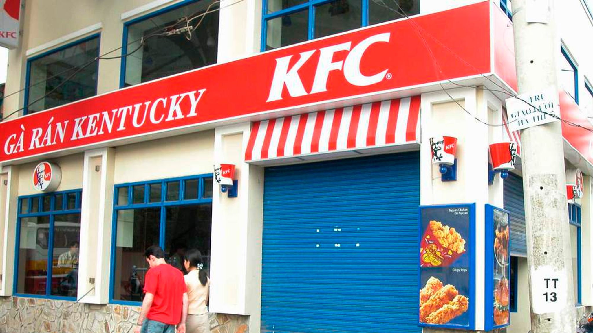 McDonald's To Open In Communist Vietnam | Money News | Sky News