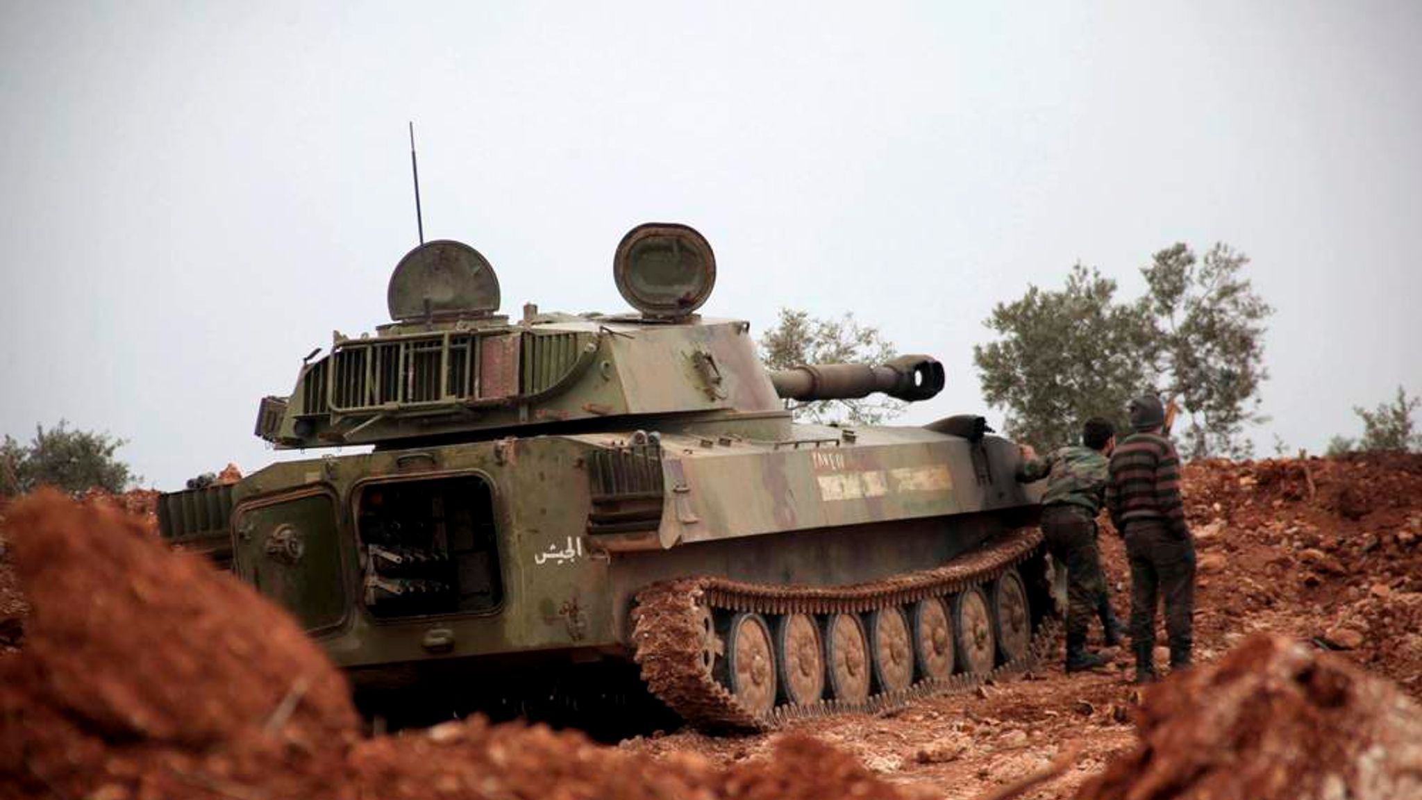 Syrian Army Gains Ground In Key Region | World News | Sky News