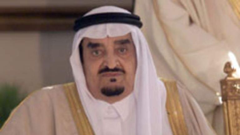Late Saudi King's Secret Wife Awarded Millions | UK News | Sky News
