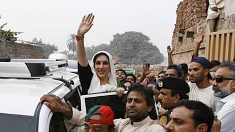 Bhutto Assassination Case Prosecutor Shot Dead | World News | Sky News