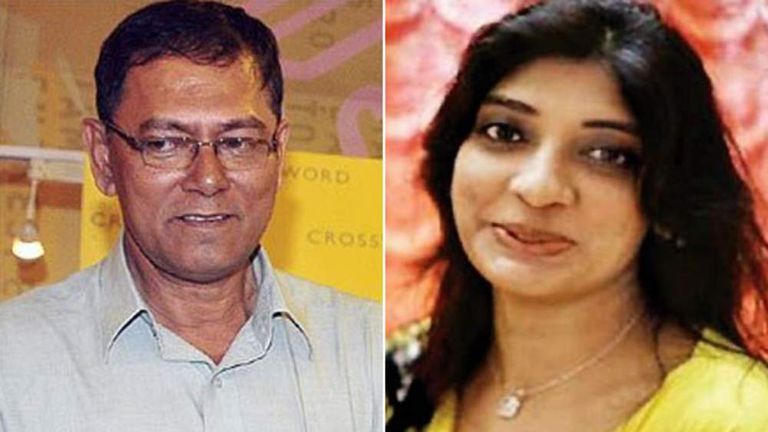 Journalist Held For Rival's Killing In India | World News | Sky News