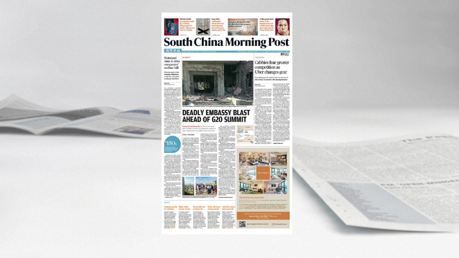 International News: The World's Press | Scoop News | Sky News