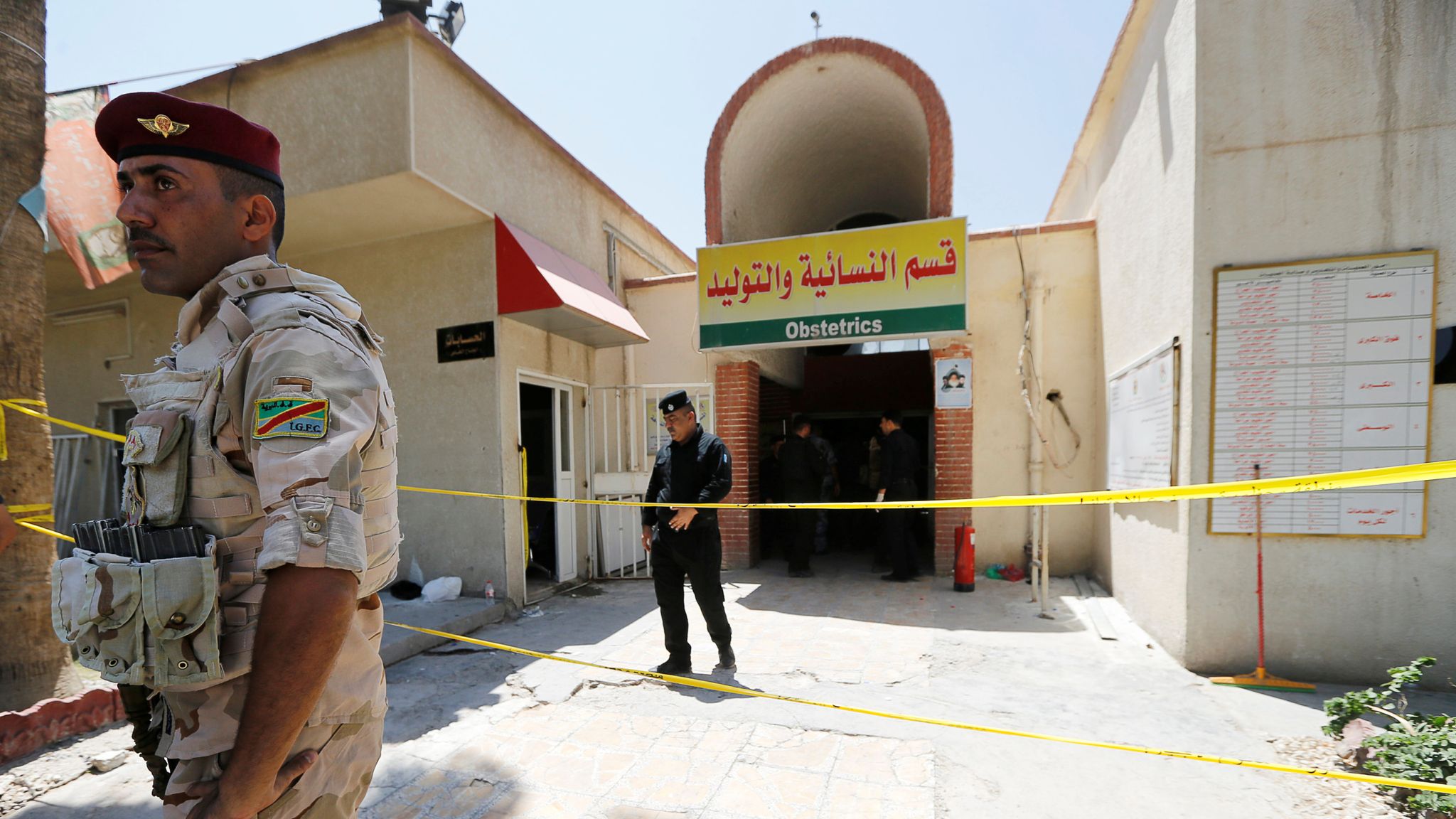 Electrical Fire At Iraqi Hospital Kills 12 Babies | World News | Sky News