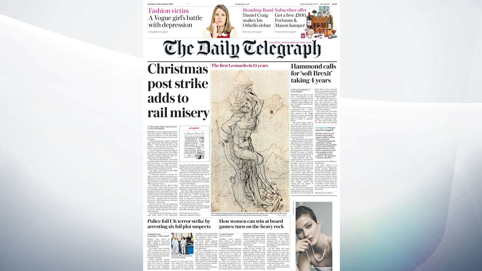 Tuesday's national newspaper front pages | UK News | Sky News