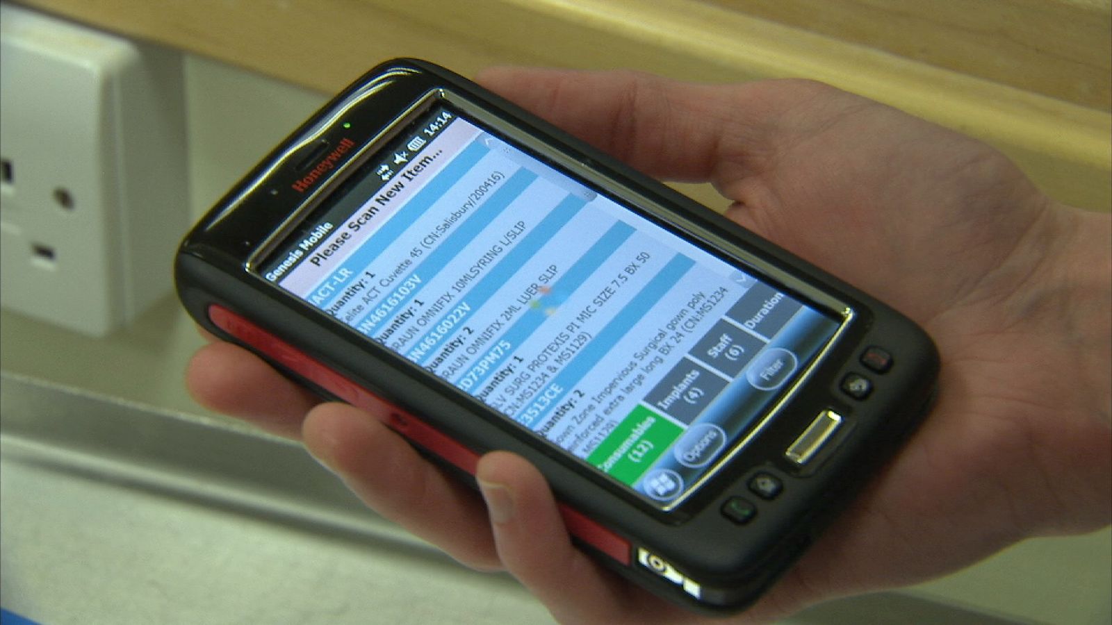 NHS trials barcode system to reduce mistakes during treatments | Scoop ...