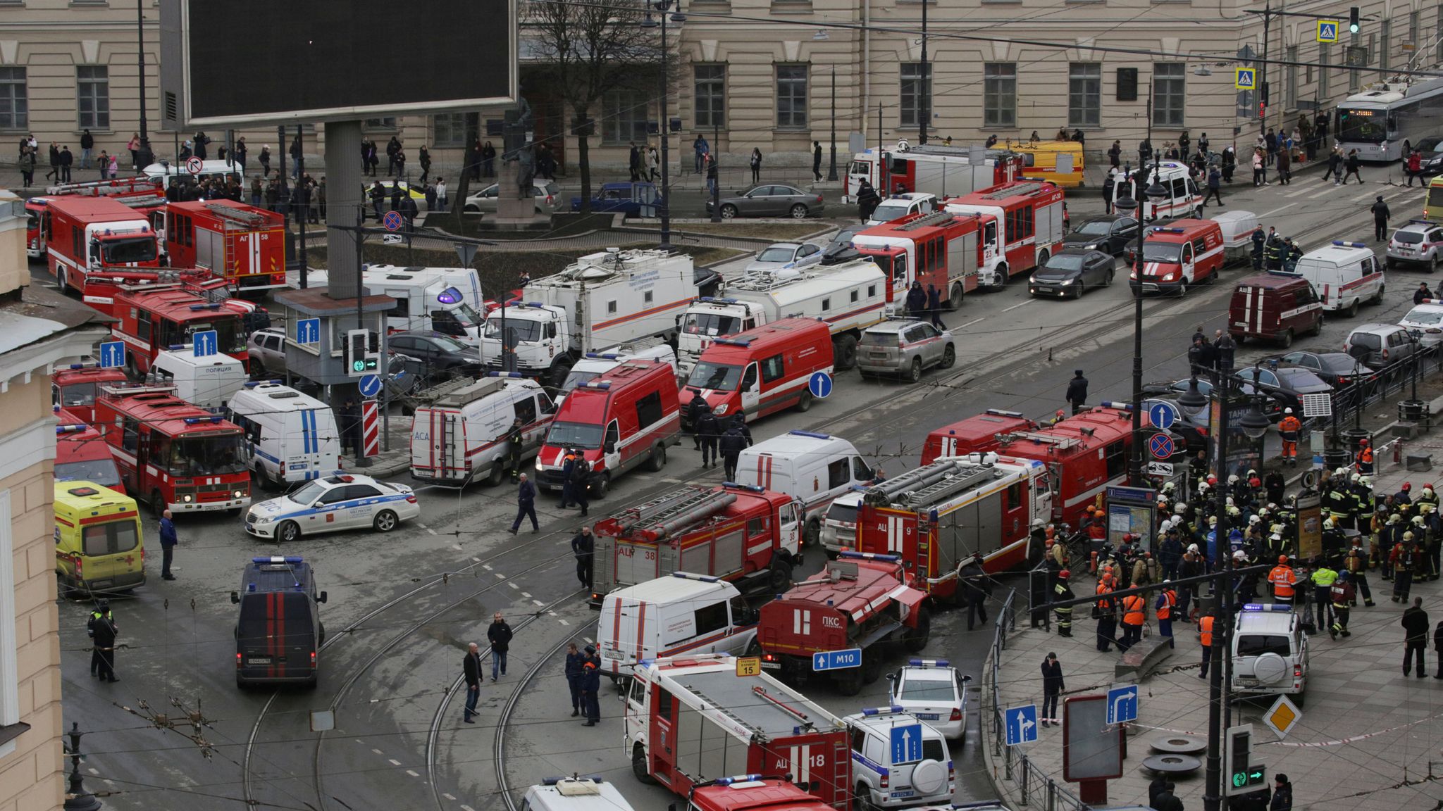 'Suicide attack' on St Petersburg metro kills 11 | World News | Sky News