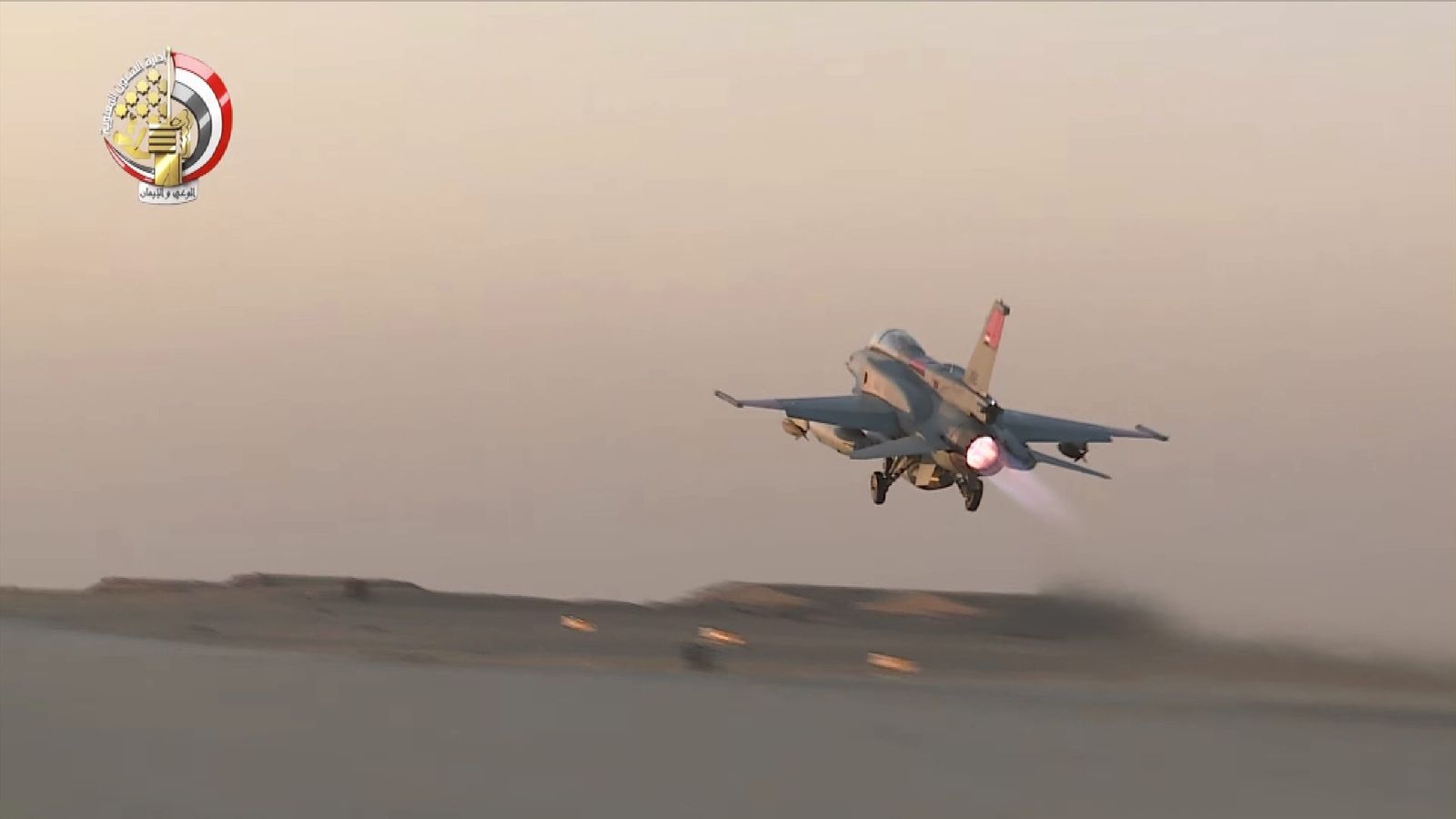 Egypt launches strikes on Libya 'terror camps' after bus attack | World ...