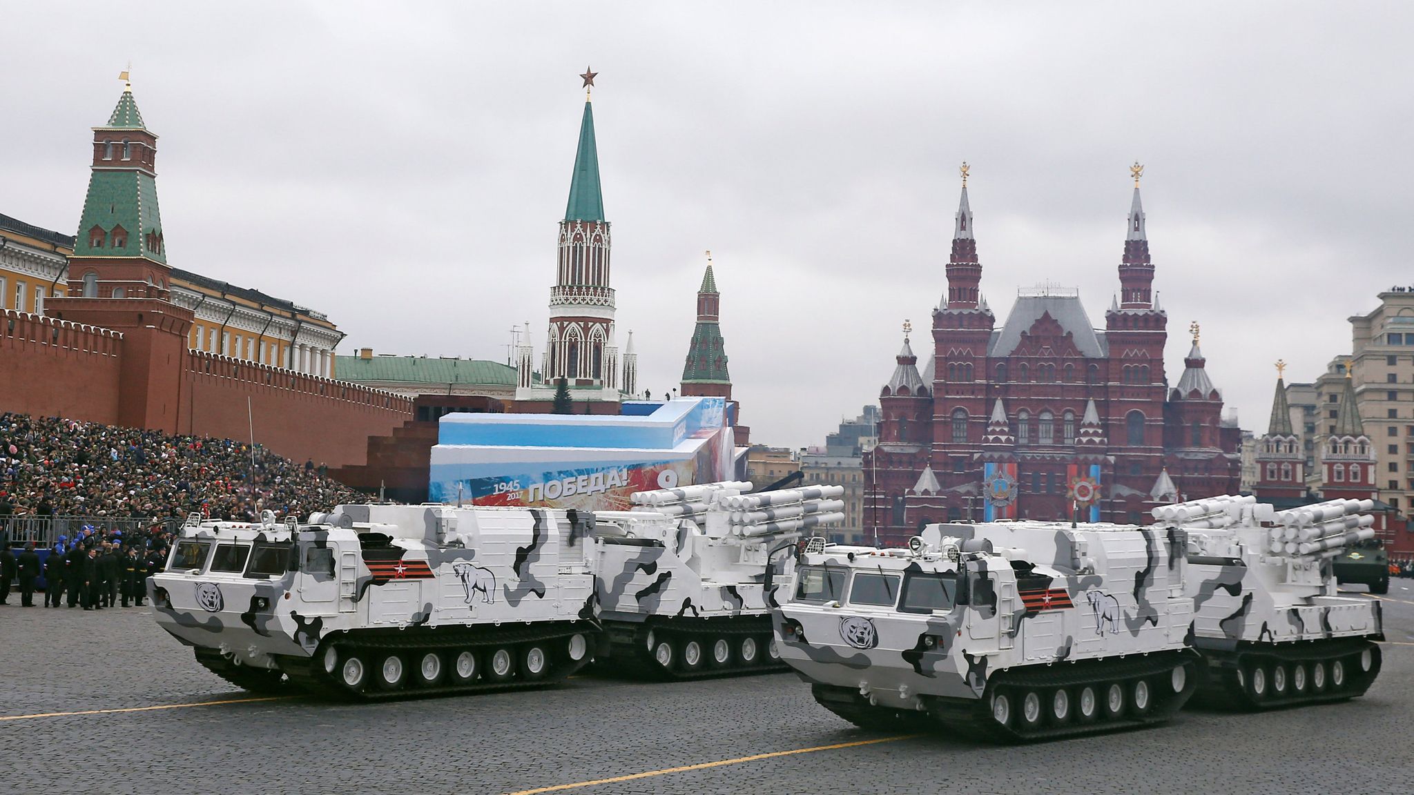 Russian firepower on display at parade | World News | Sky News