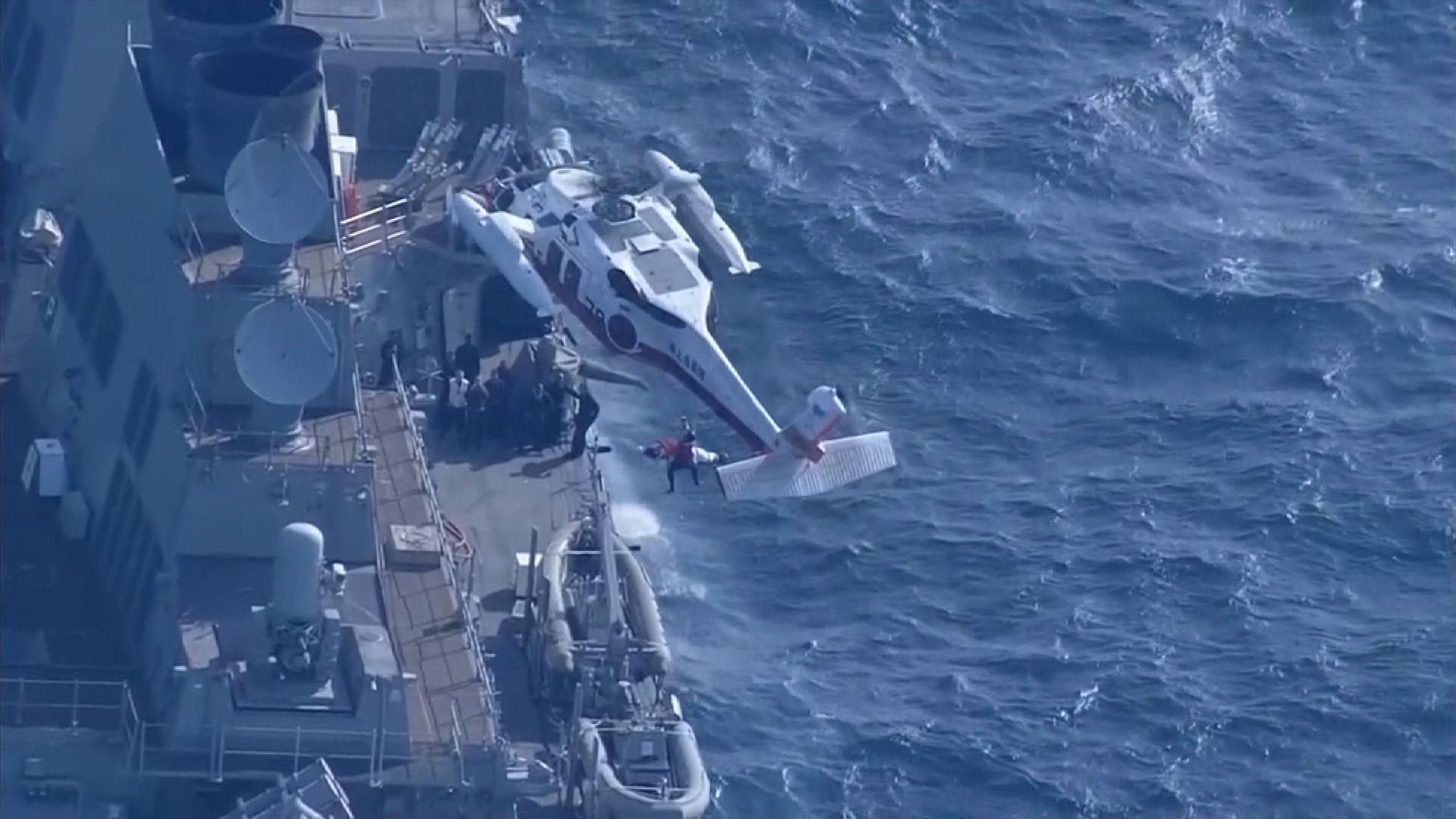 Bodies of missing US Navy sailors found after collision near Japan ...