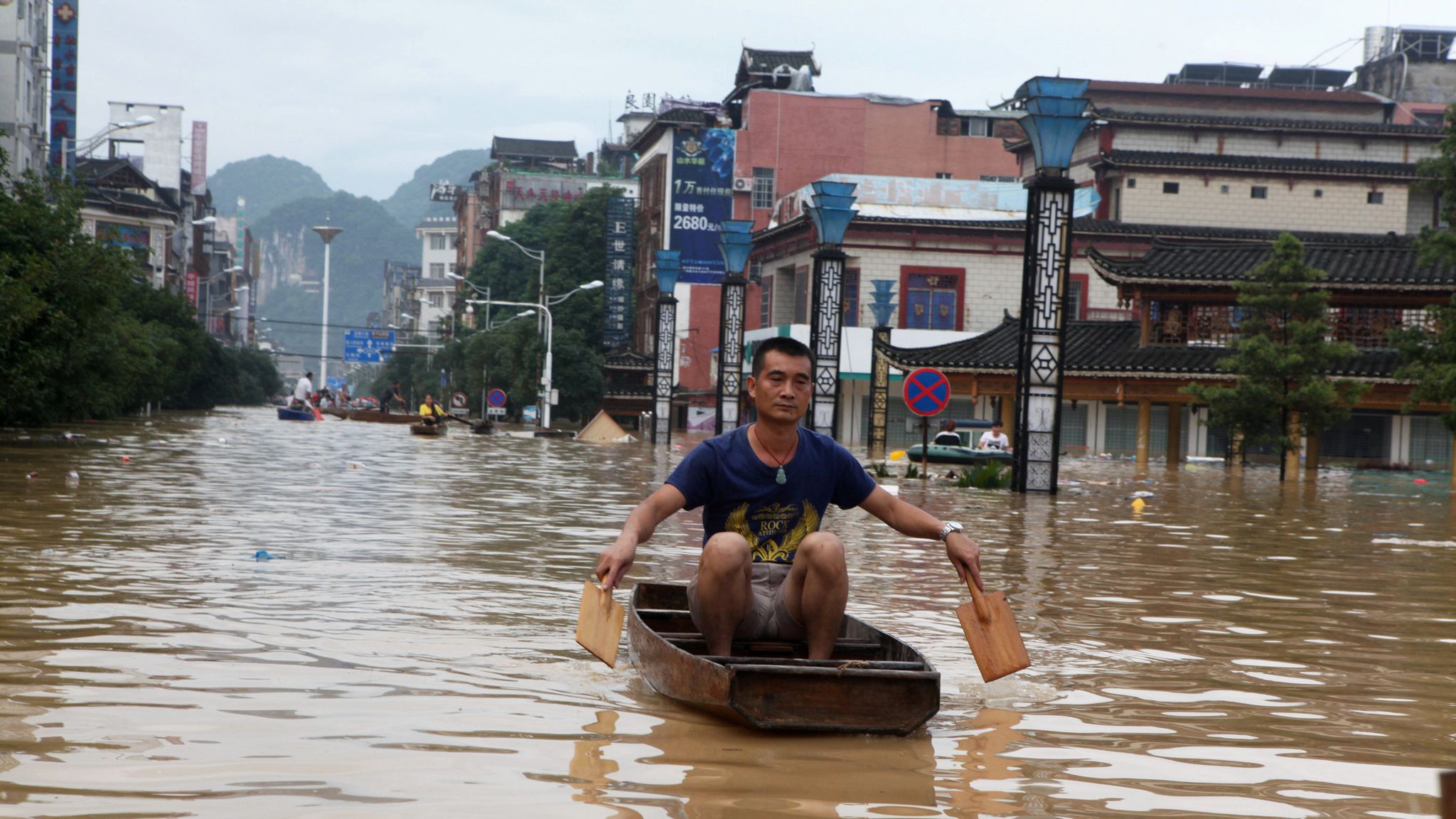 Huge flooding in China | World News | Sky News