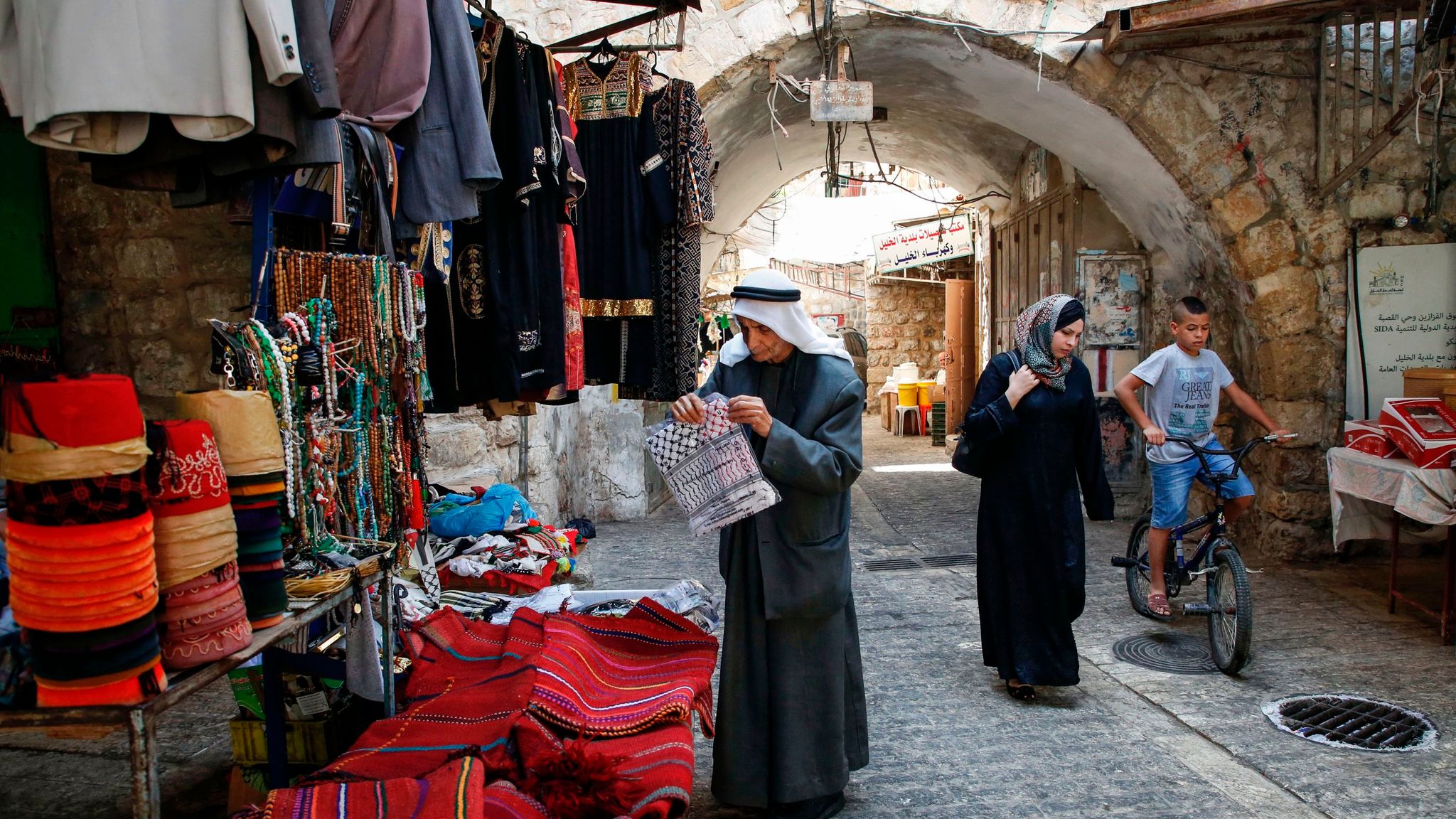 Israel condemns UNESCO's Hebron declaration as 'shameful' | World News ...