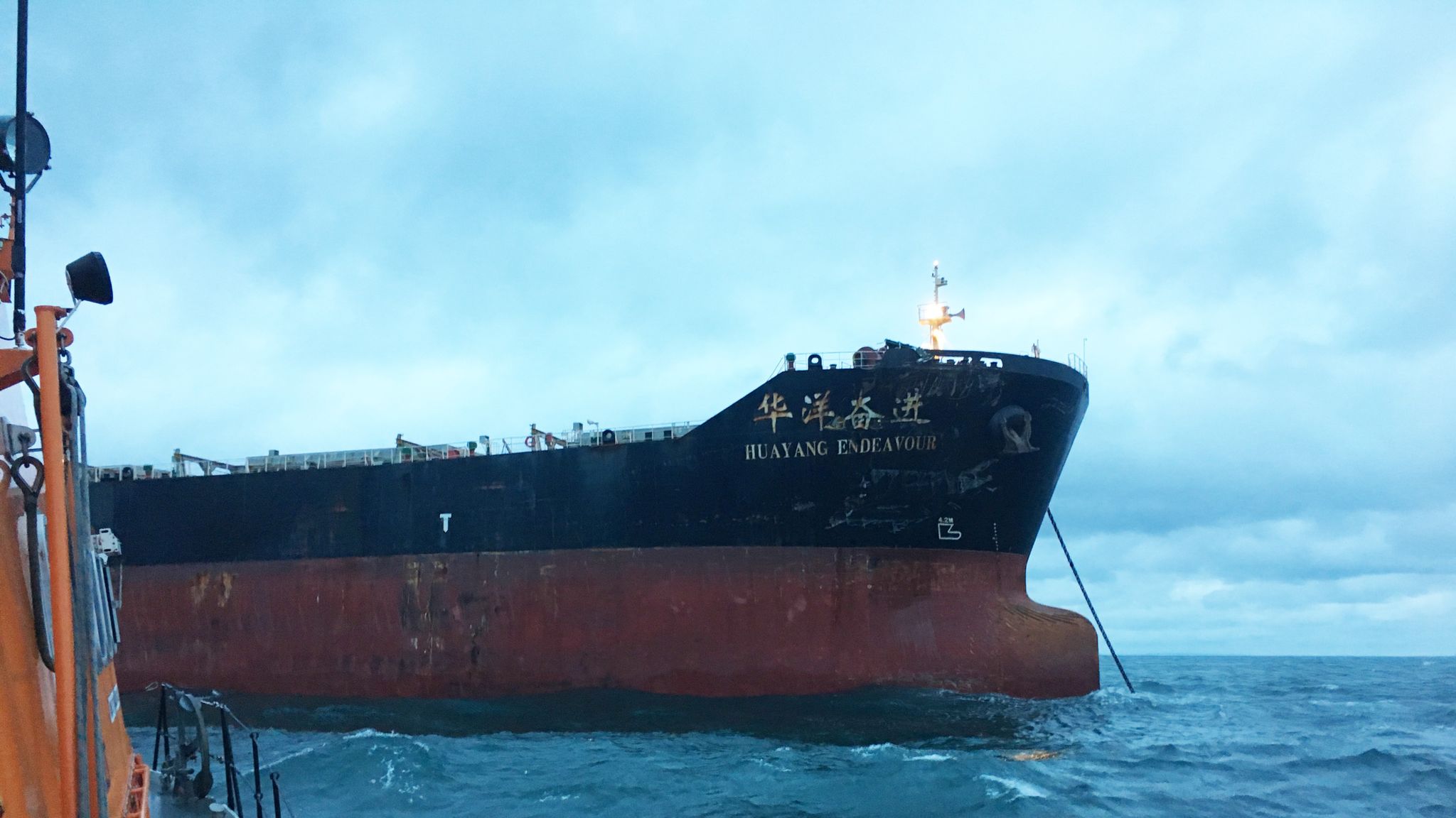 Petrol tanker and bulk carrier in 'major collision' in English Channel ...