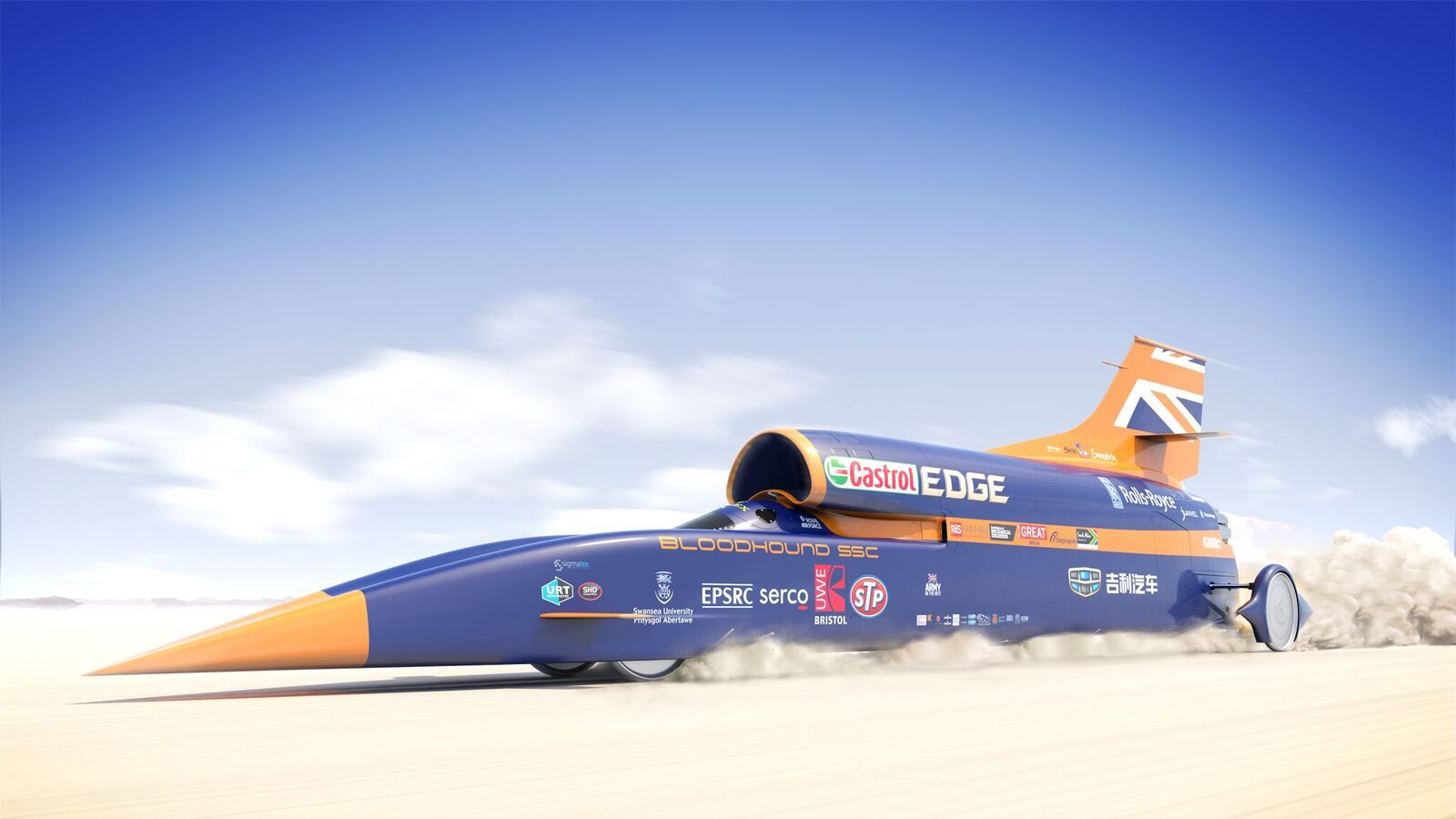 Supersonic Bloodhound car in first public test before world record ...