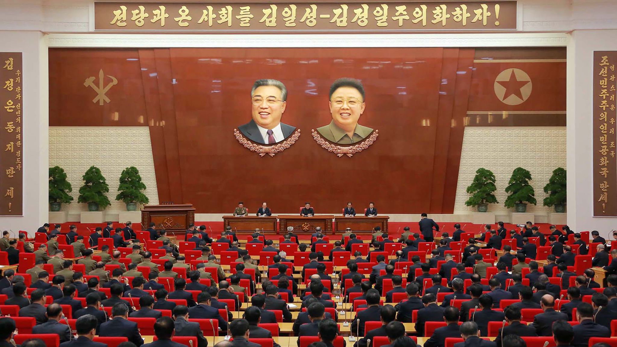 North Korean leader Kim Jong Un tells party: I'm promoting my younger ...
