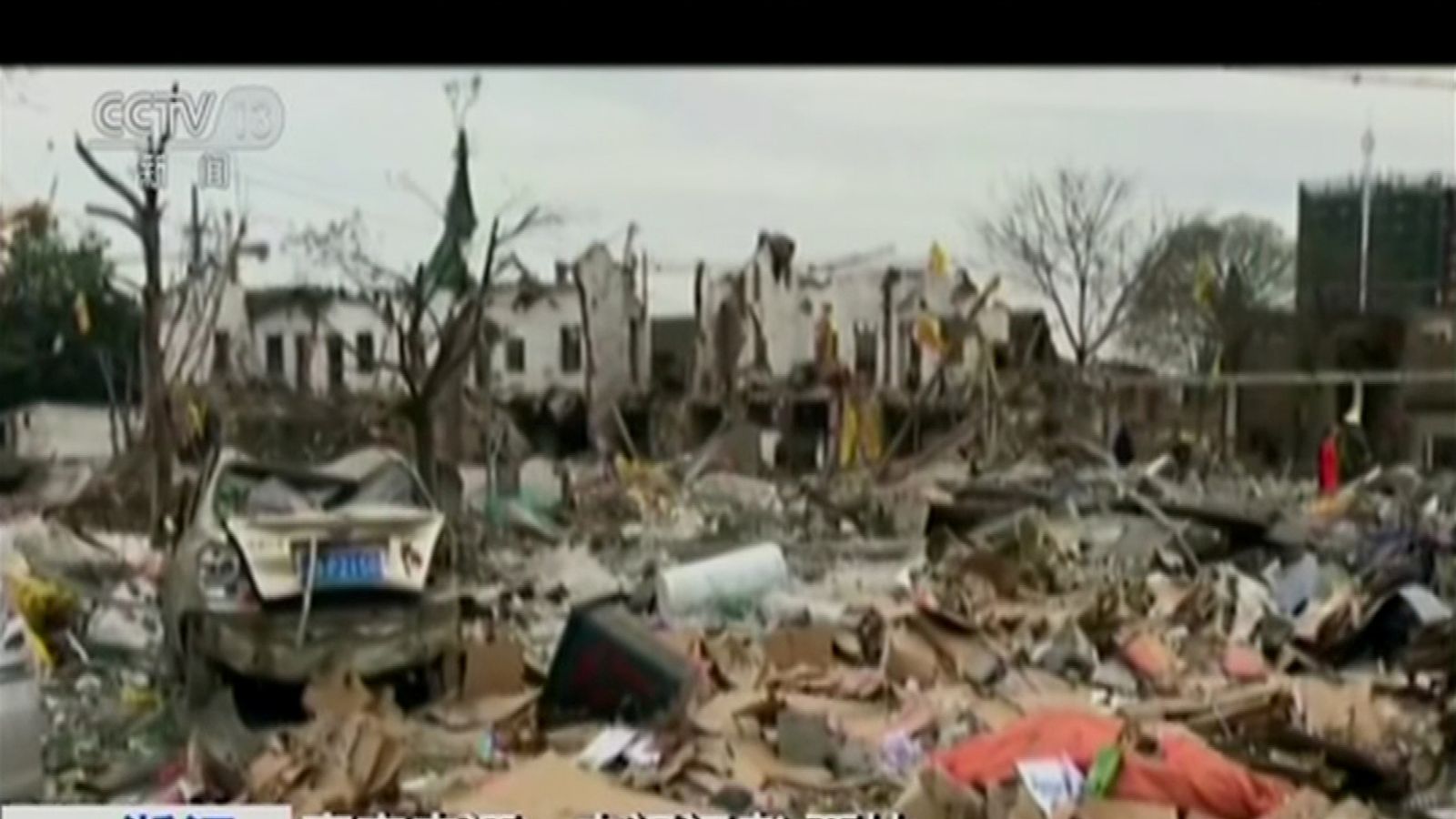 Dozens injured after explosion in Chinese port city Ningbo