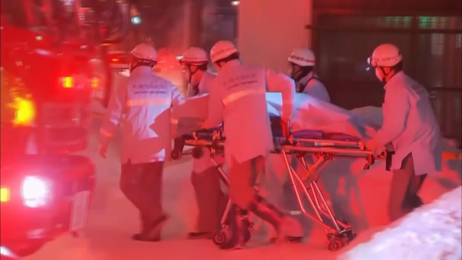 11 killed as fire tears through old people's home in Japan | World News ...