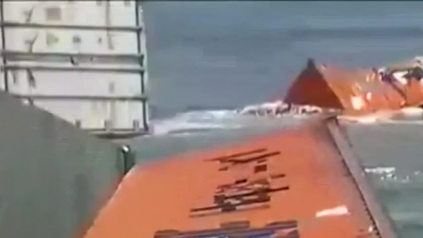 Bad day at the office: Cargo ships collide | World News | Sky News