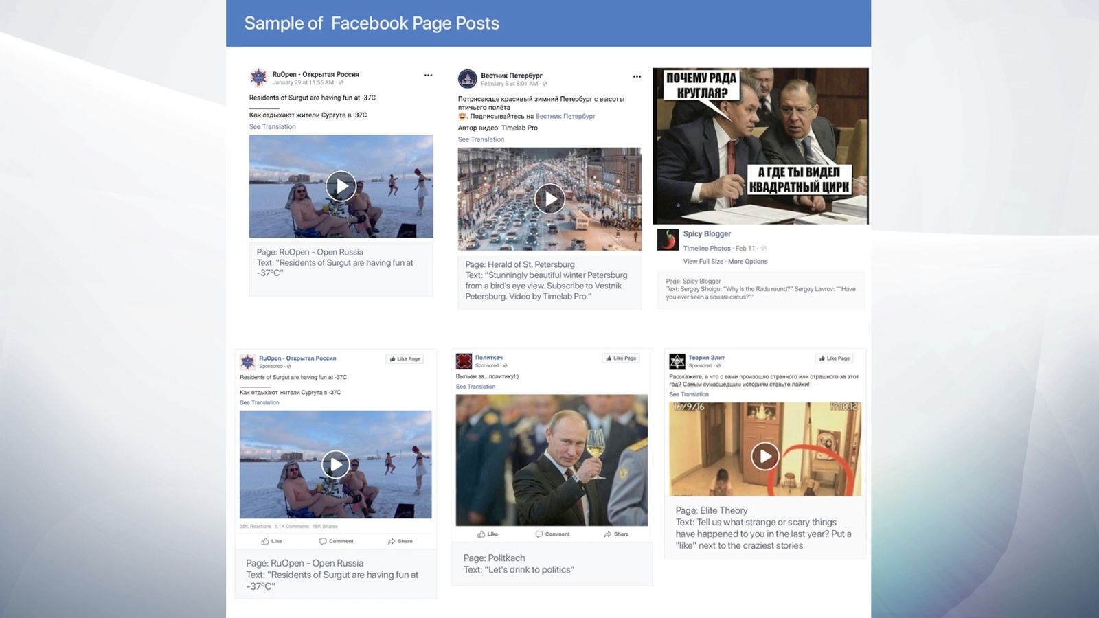 Facebook and Instagram ban 135 Russian troll accounts over meddling ...