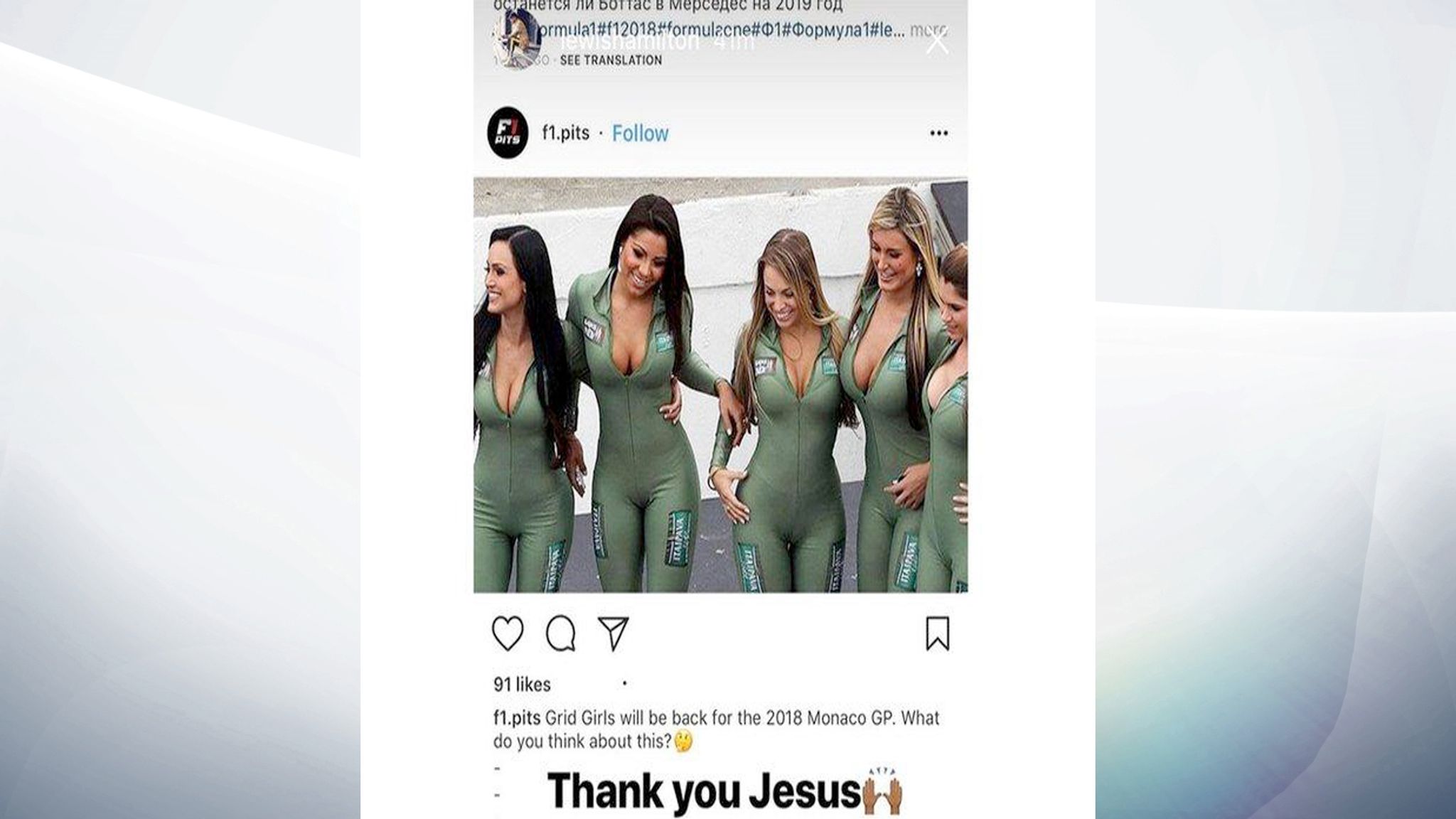 Hamilton backs return of 'grid girls' in F1 - then deletes ...