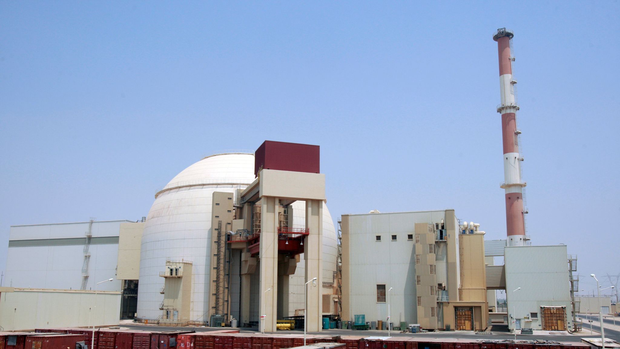 The Iran nuclear deal explained | UK News | Sky News