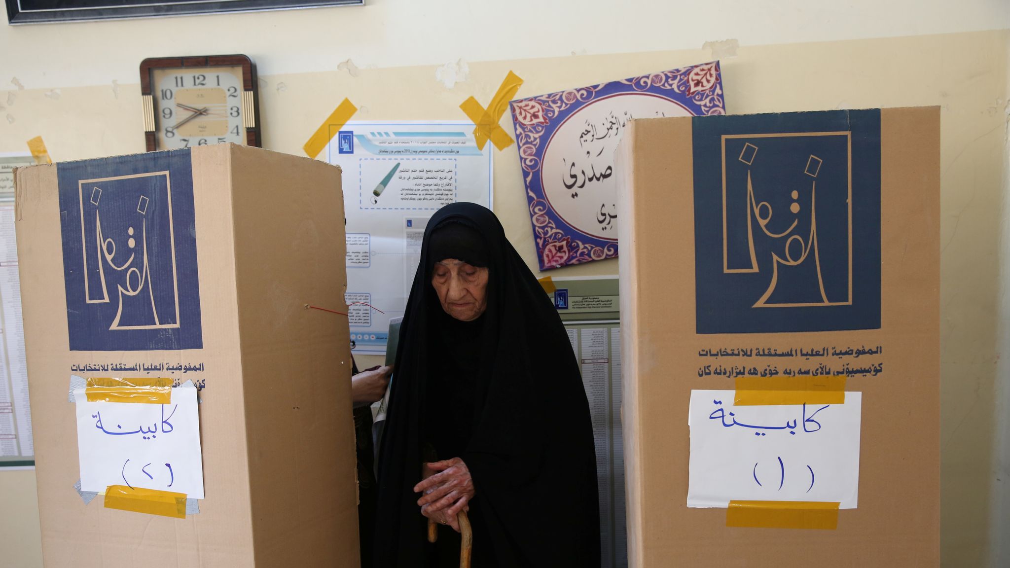 Controversial cleric emerges as likely winner in Iraq's national ...
