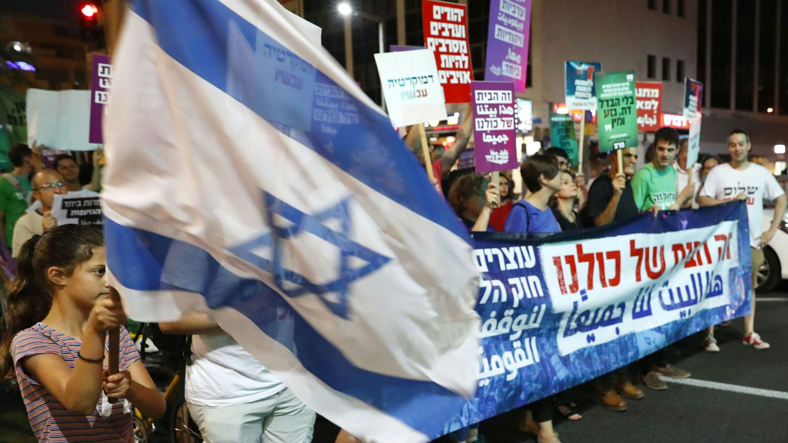 Israel approves contentious 'Jewish nation state ' law - angering Arabs ...