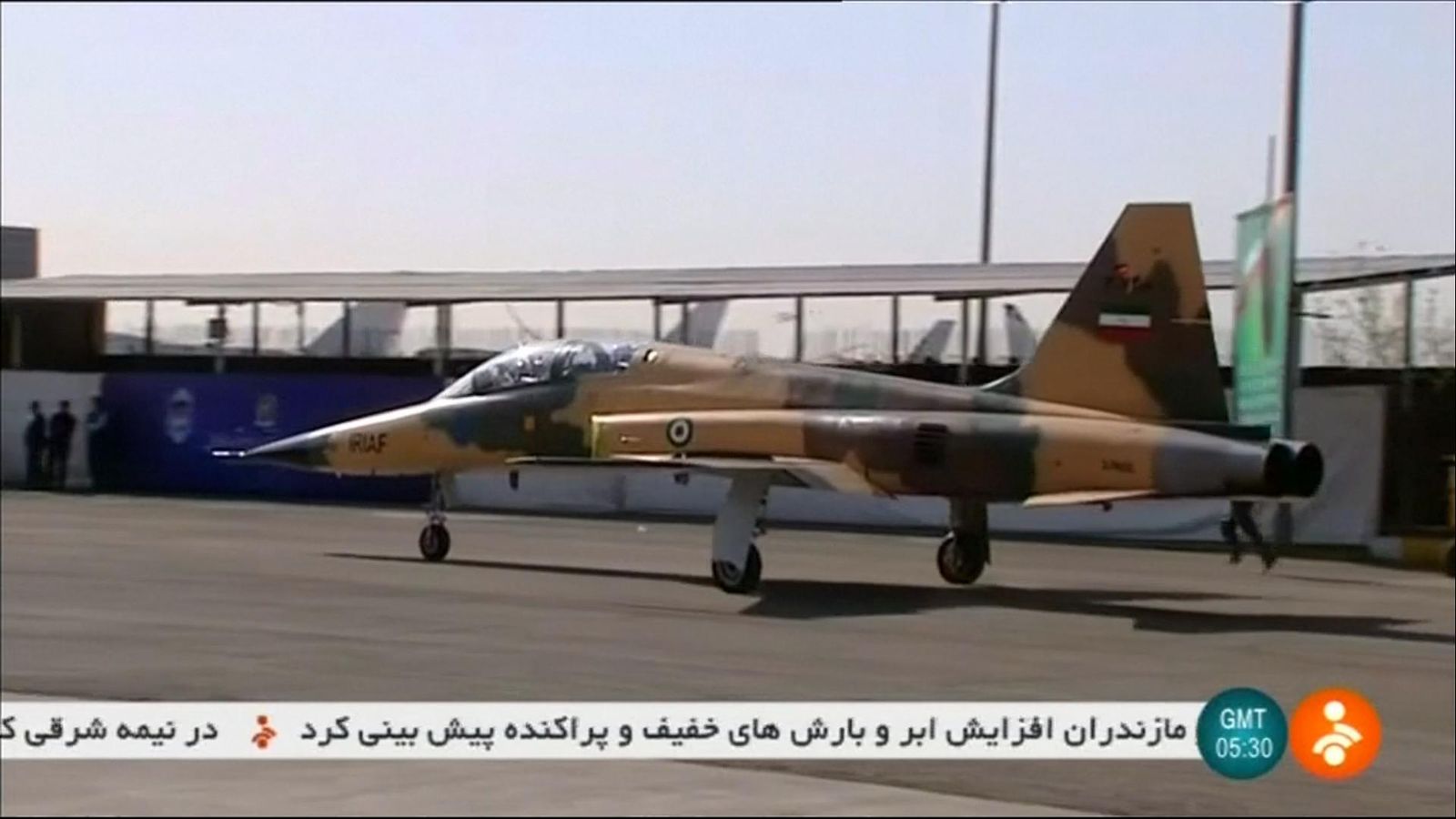 President Rouhani in the cockpit as Iran unveils new fighter jet ...