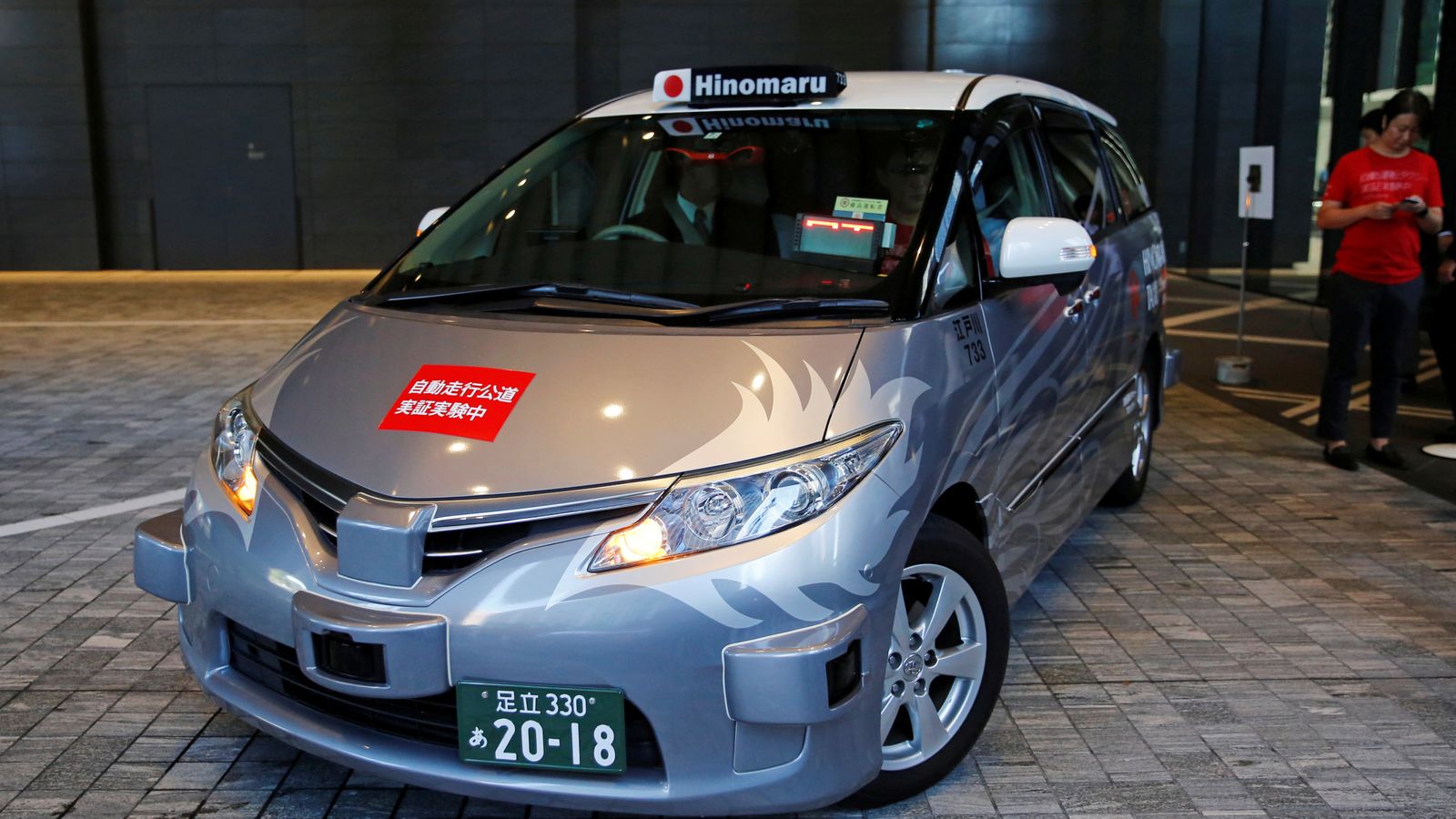 Self-driving taxi taken for first test run | News UK Video News | Sky News