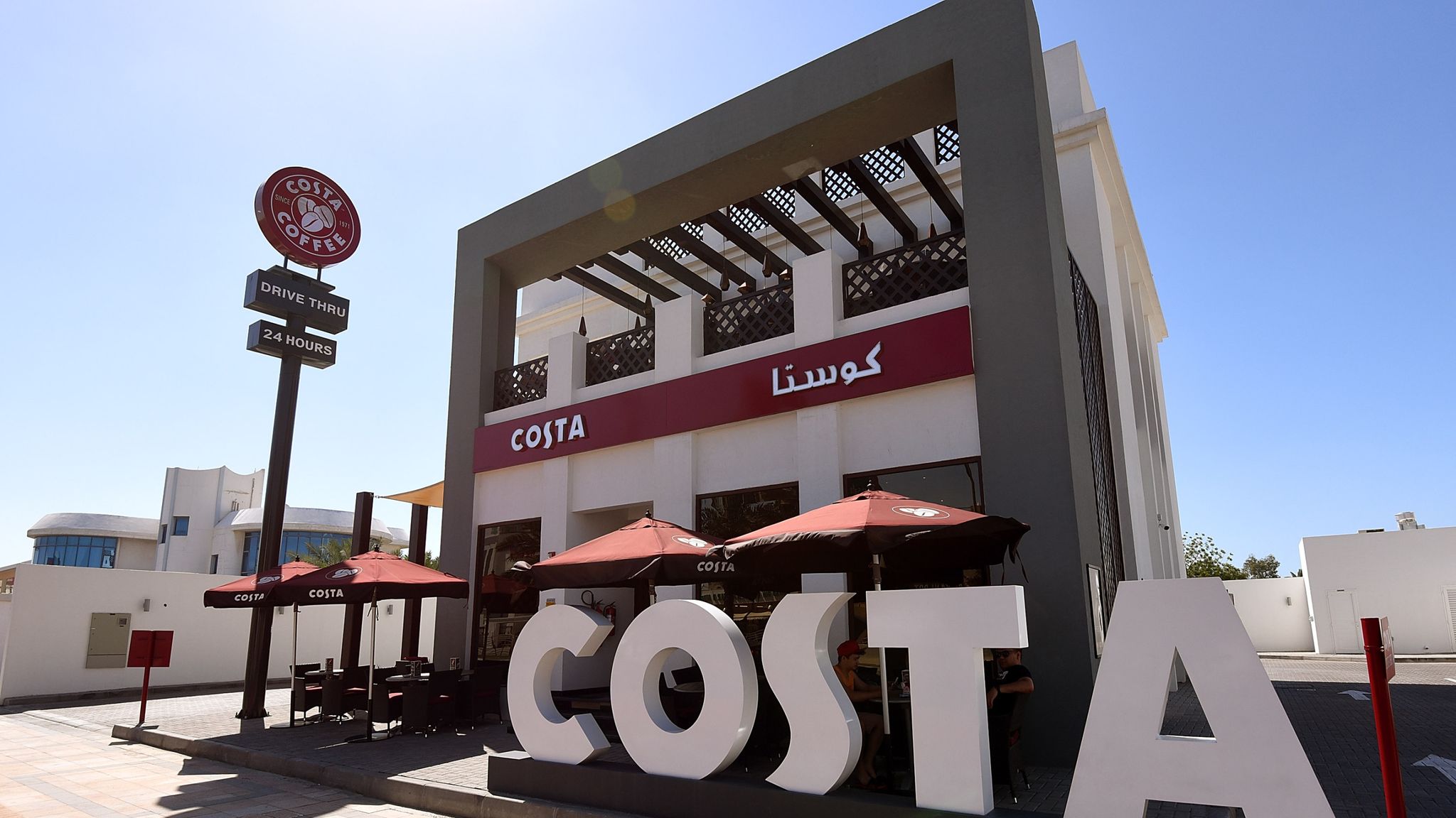 Grinding to the top: The rise of Costa Coffee | UK News | Sky News