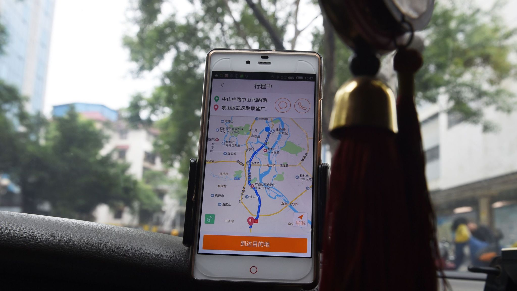 China's DiDi Chuxing suspends carpooling service after female passenger ...
