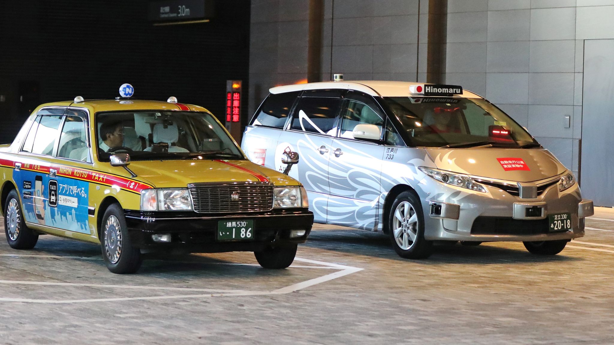 Passengers Hail world First Test Run For Self driving Taxi In Tokyo Passengers Hail world First Test Run For Self driving Taxi In Tokyo