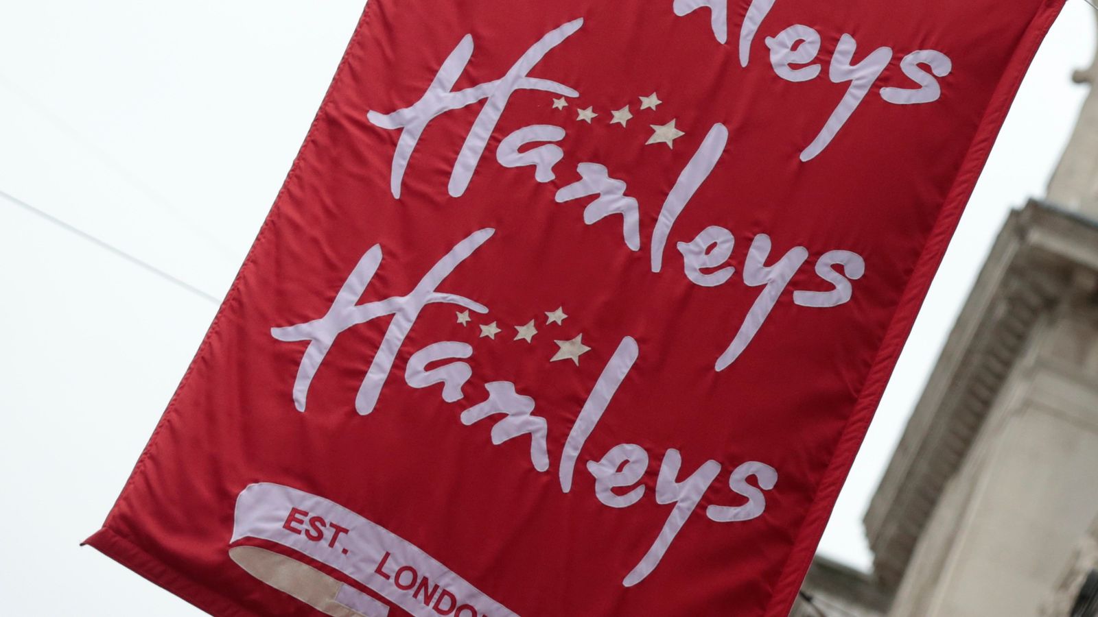 Hamleys becomes toy for India's richest man Mukesh Ambani | Money News ...