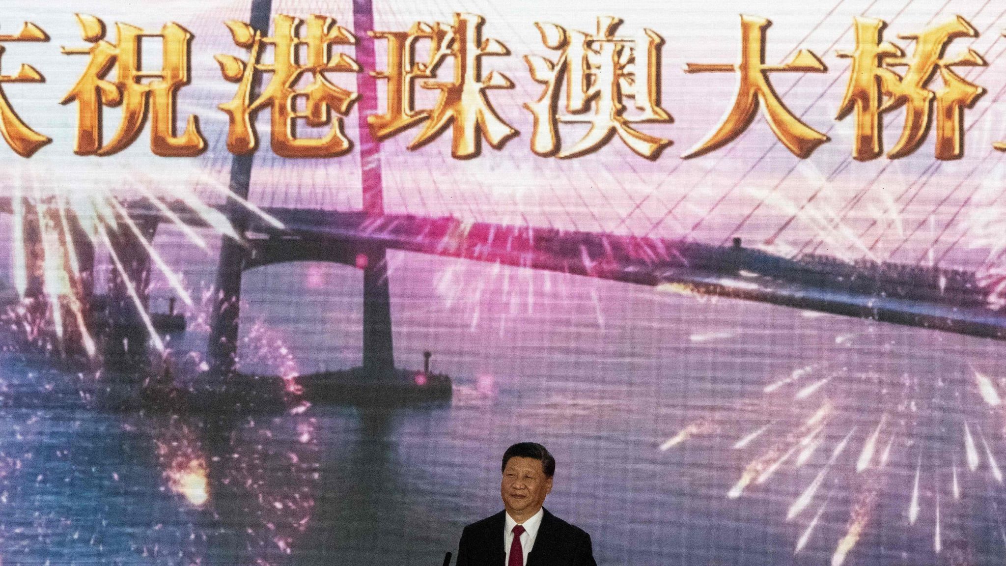 China opens world's longest sea crossing | World News | Sky News