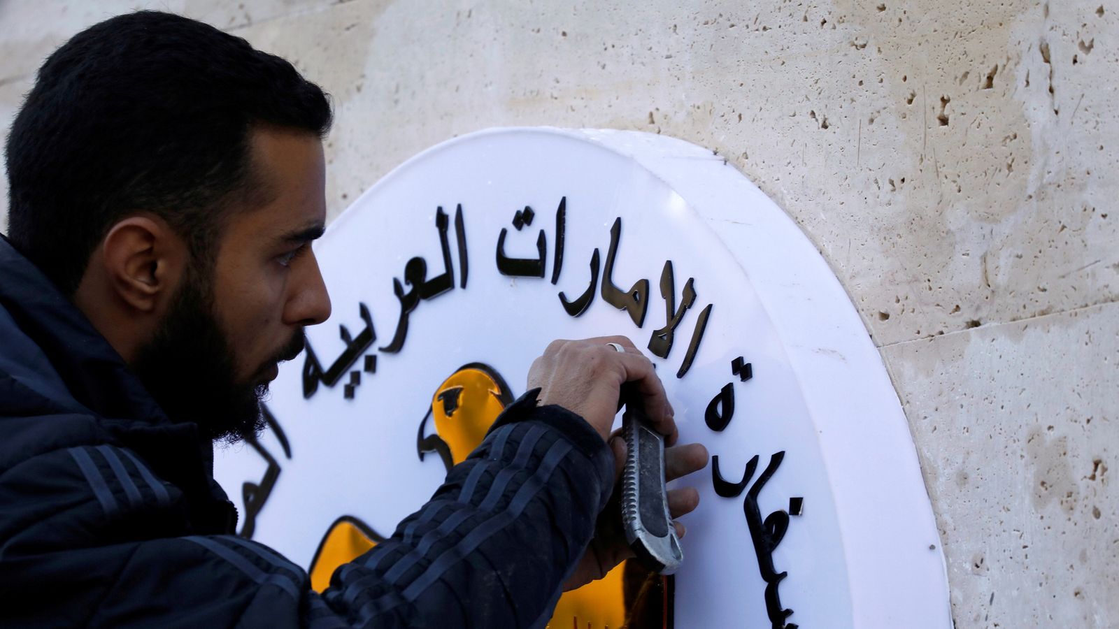 UAE reopens Syrian embassy amid regional influence race | World News ...