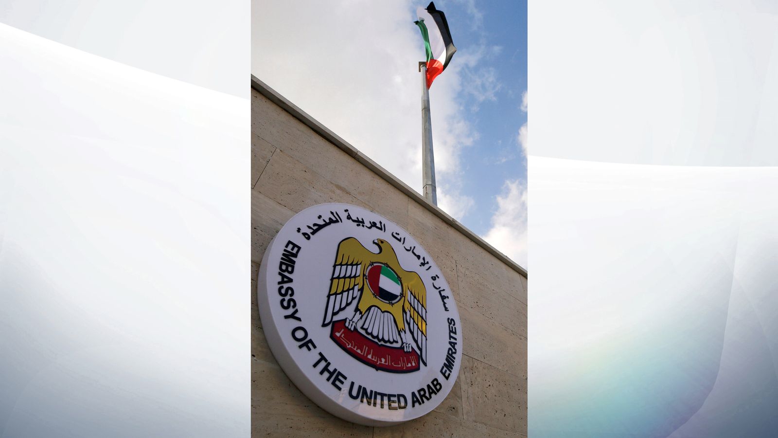 UAE reopens Syrian embassy amid regional influence race | World News ...