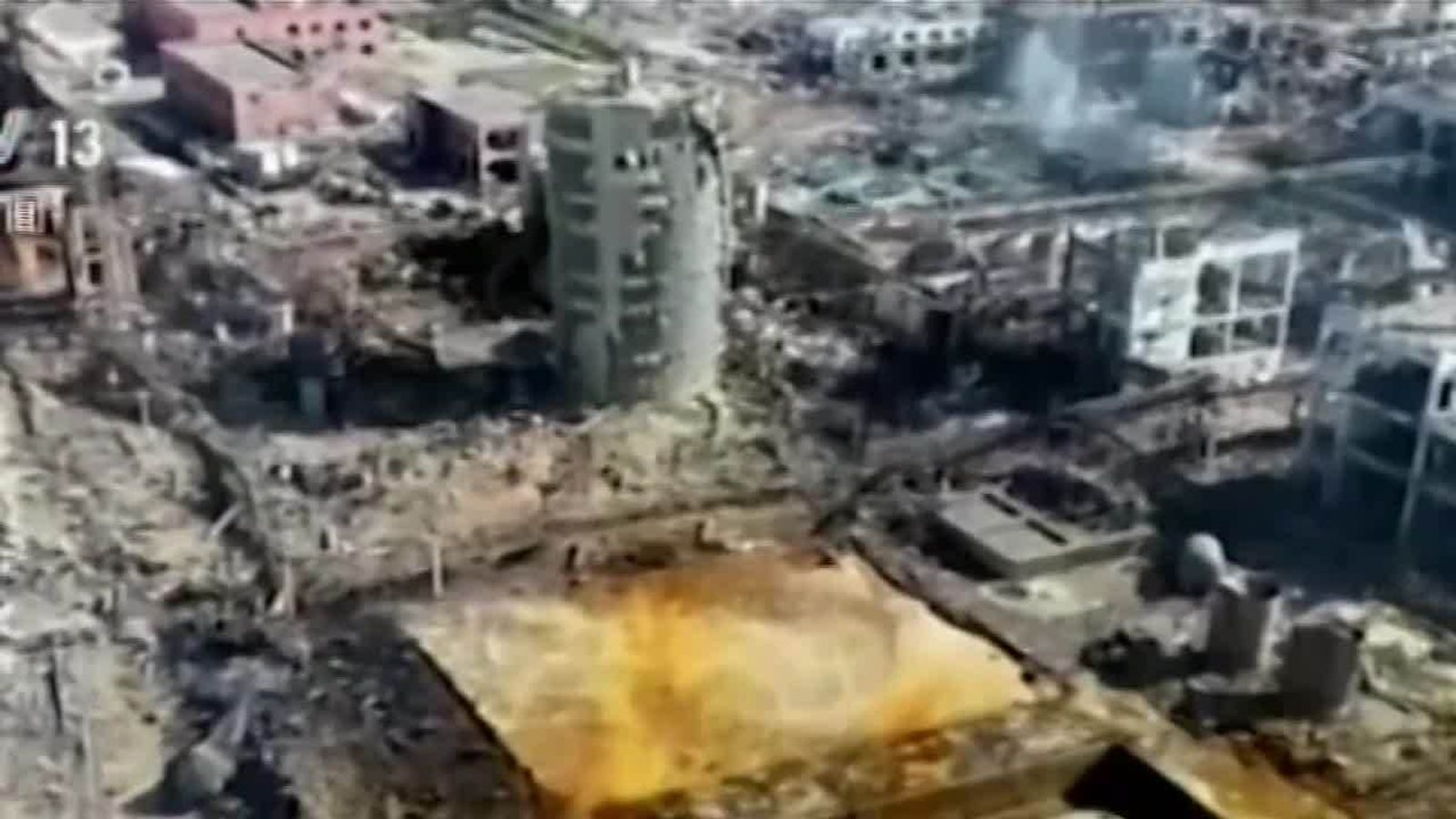 Aftermath of China chemical plant explosion | World News | Sky News